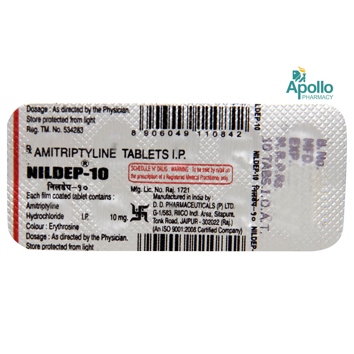 NILDEP 10MG TABLET Price, Uses, Side Effects, Composition - Apollo Pharmacy