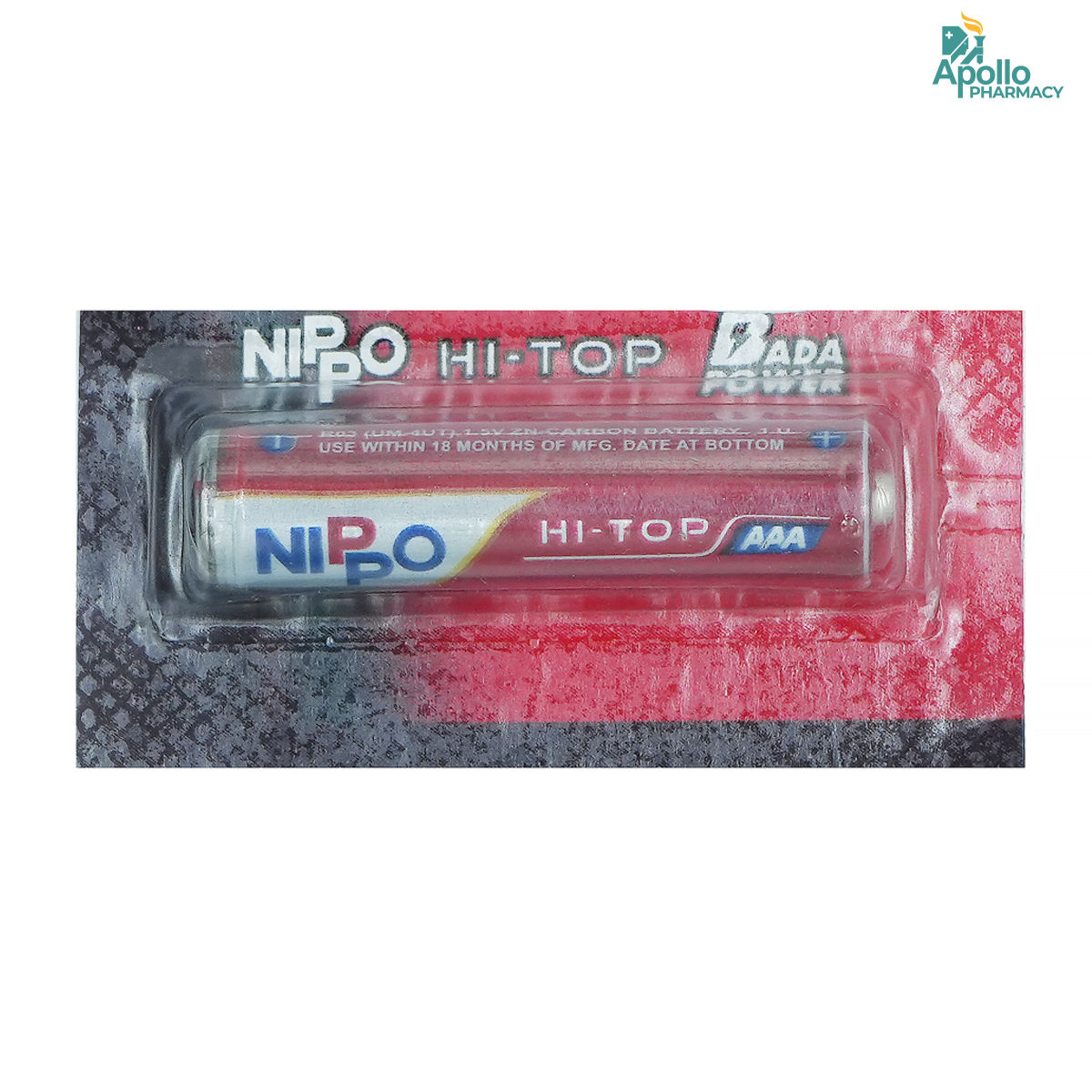 Nippo Hi Top AAA Batteries, 1 Count Price, Uses, Side Effects ...