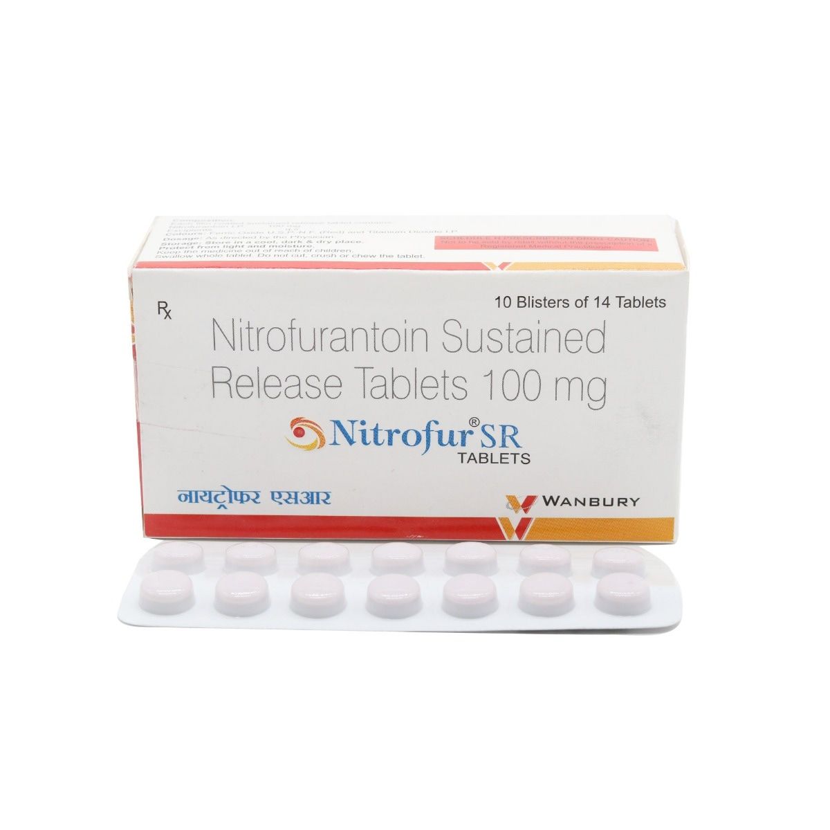 NITROFUR SR TABLET Price, Uses, Side Effects, Composition - Apollo Pharmacy
