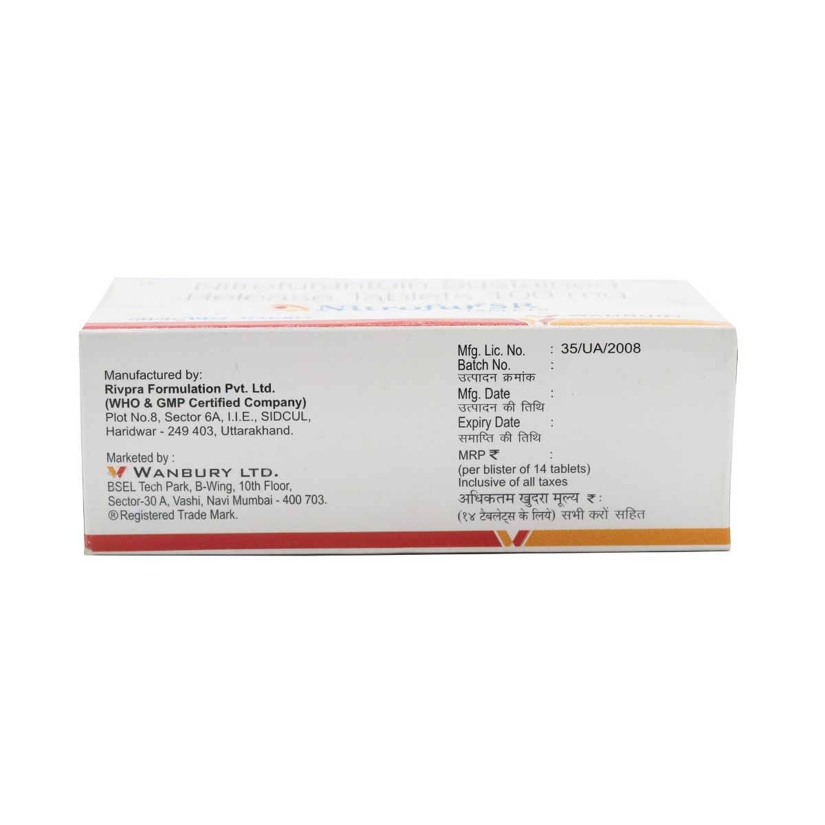 NITROFUR SR TABLET Price, Uses, Side Effects, Composition - Apollo Pharmacy