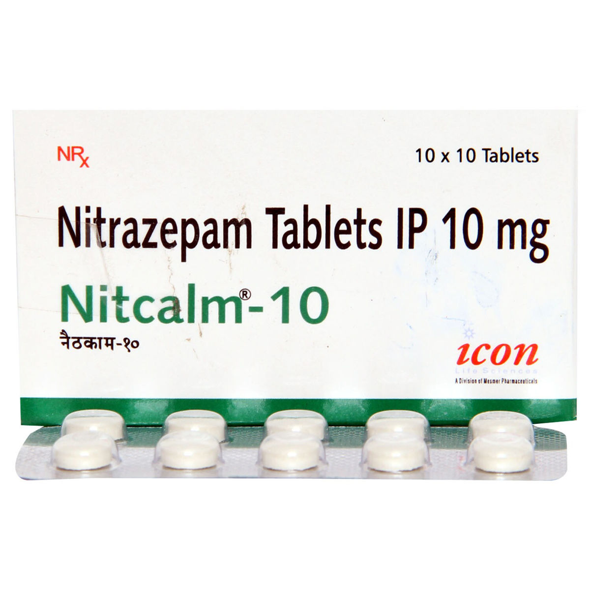 Nitcalm 10 Tablet 10's Price, Uses, Side Effects, Composition - Apollo ...