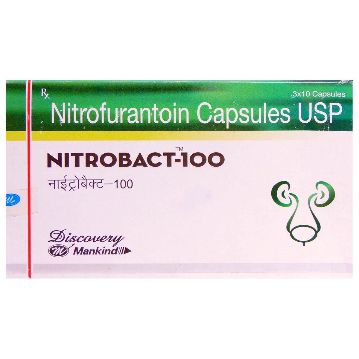 Nitrobact-100 Capsule 10's Price, Uses, Side Effects, Composition ...
