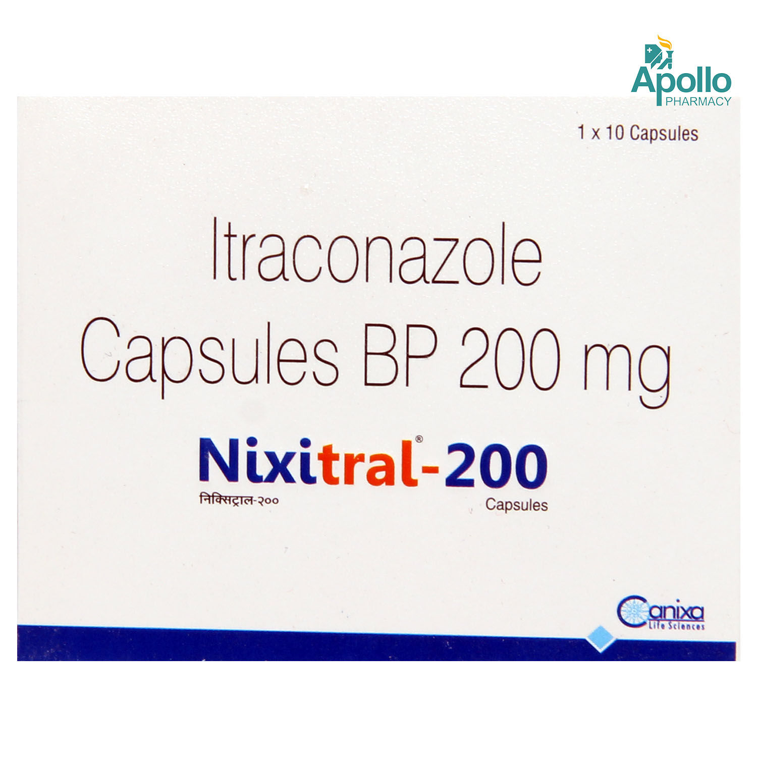 NIXITRAL 200 CAPSULE 10'S Price, Uses, Side Effects, Composition ...