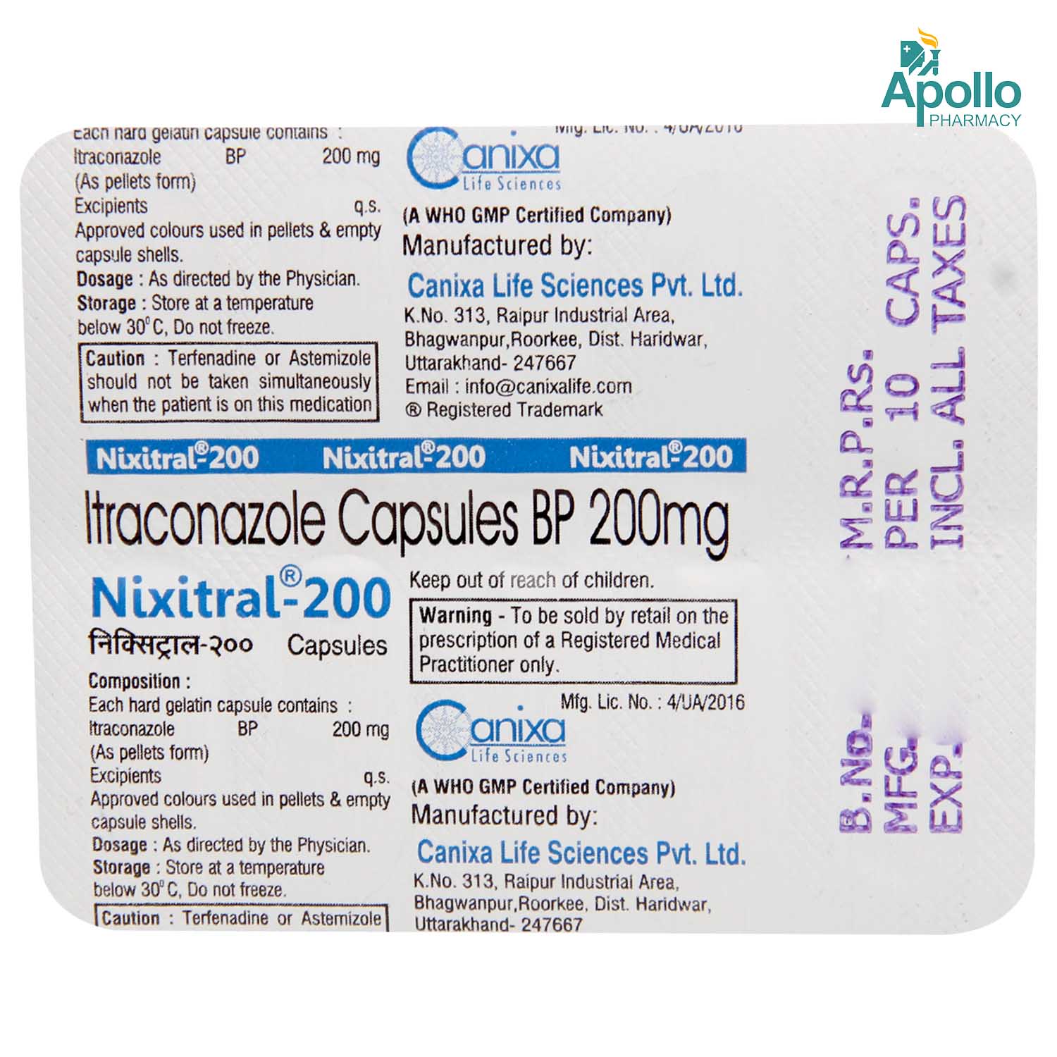 NIXITRAL 200 CAPSULE 10'S Price, Uses, Side Effects, Composition ...
