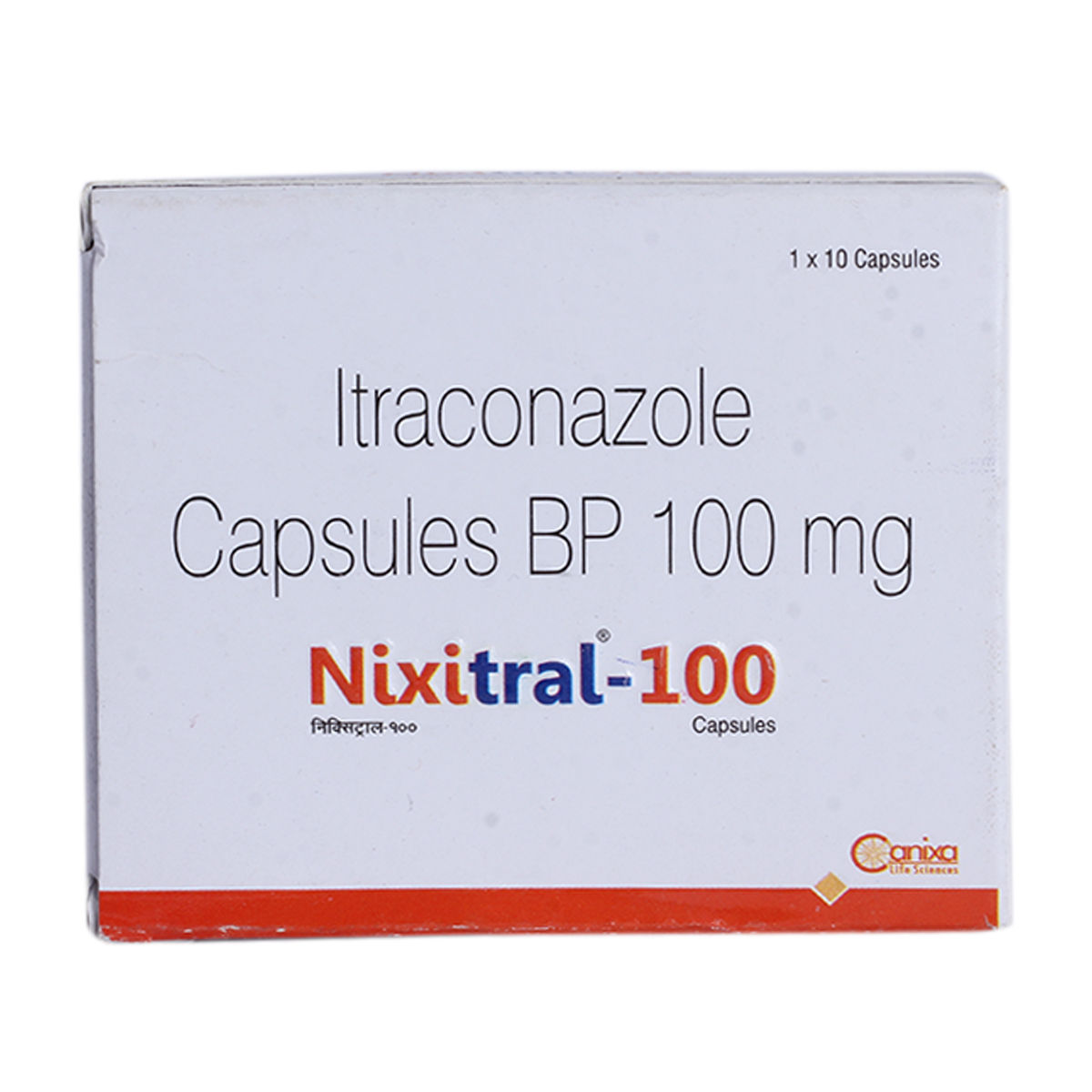 NIXITRAL 100MG CAPSULE 10'S Price, Uses, Side Effects, Composition ...