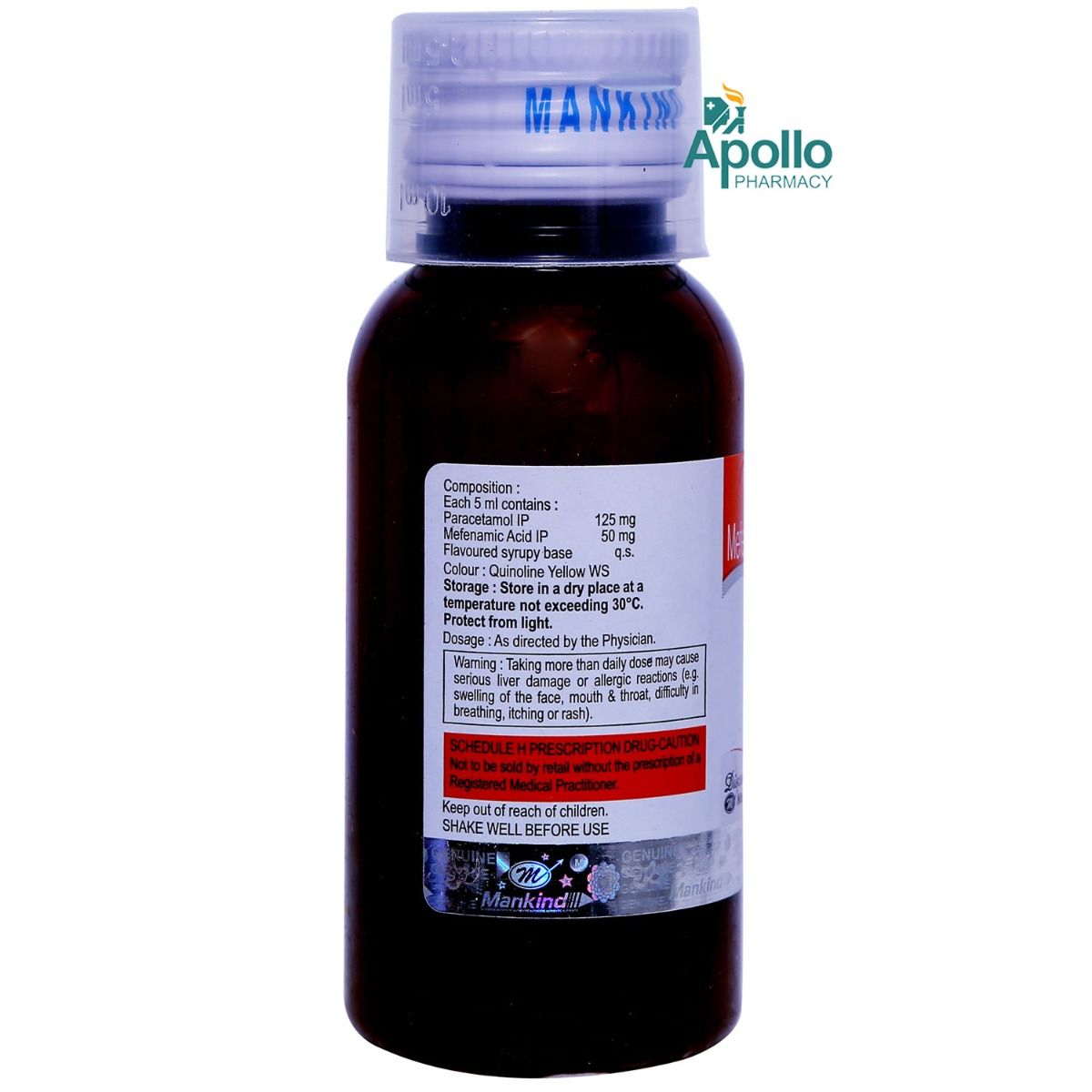 Nobel-Plus Suspension 60 ml Price, Uses, Side Effects, Composition ...