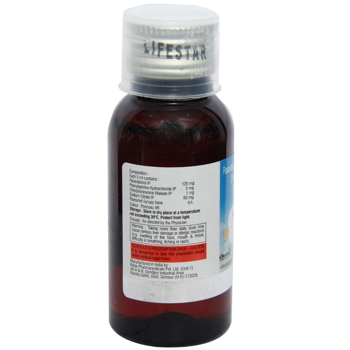 Noblock Syrup 60 ml Price, Uses, Side Effects, Composition - Apollo ...