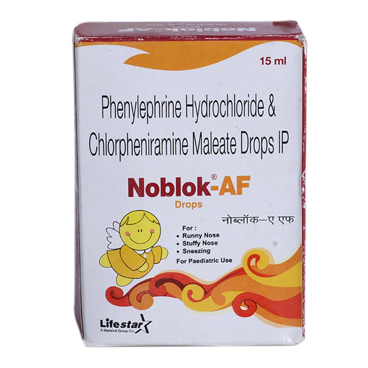 Noblok-Af Drops 15ml Price, Uses, Side Effects, Composition - Apollo ...