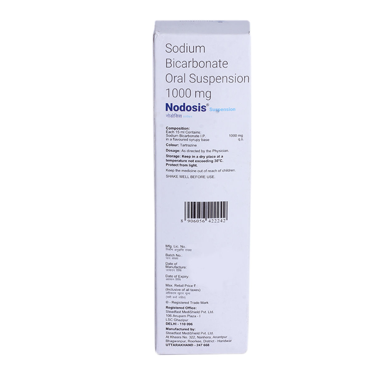 NODOSIS SUSPENSION 300ML Price, Uses, Side Effects, Composition ...