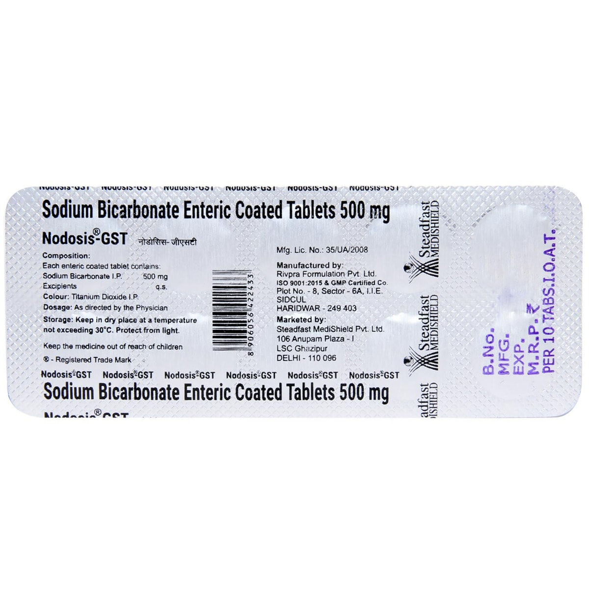 Nodosis-GST Tablet 10's Price, Uses, Side Effects, Composition - Apollo ...