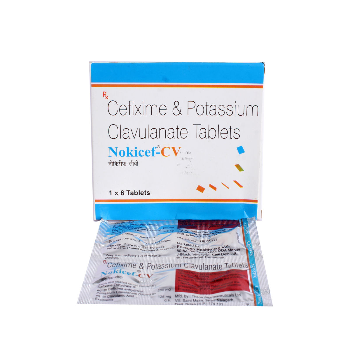 Nokicef Cv Tablet 10's Price, Uses, Side Effects, Composition - Apollo ...