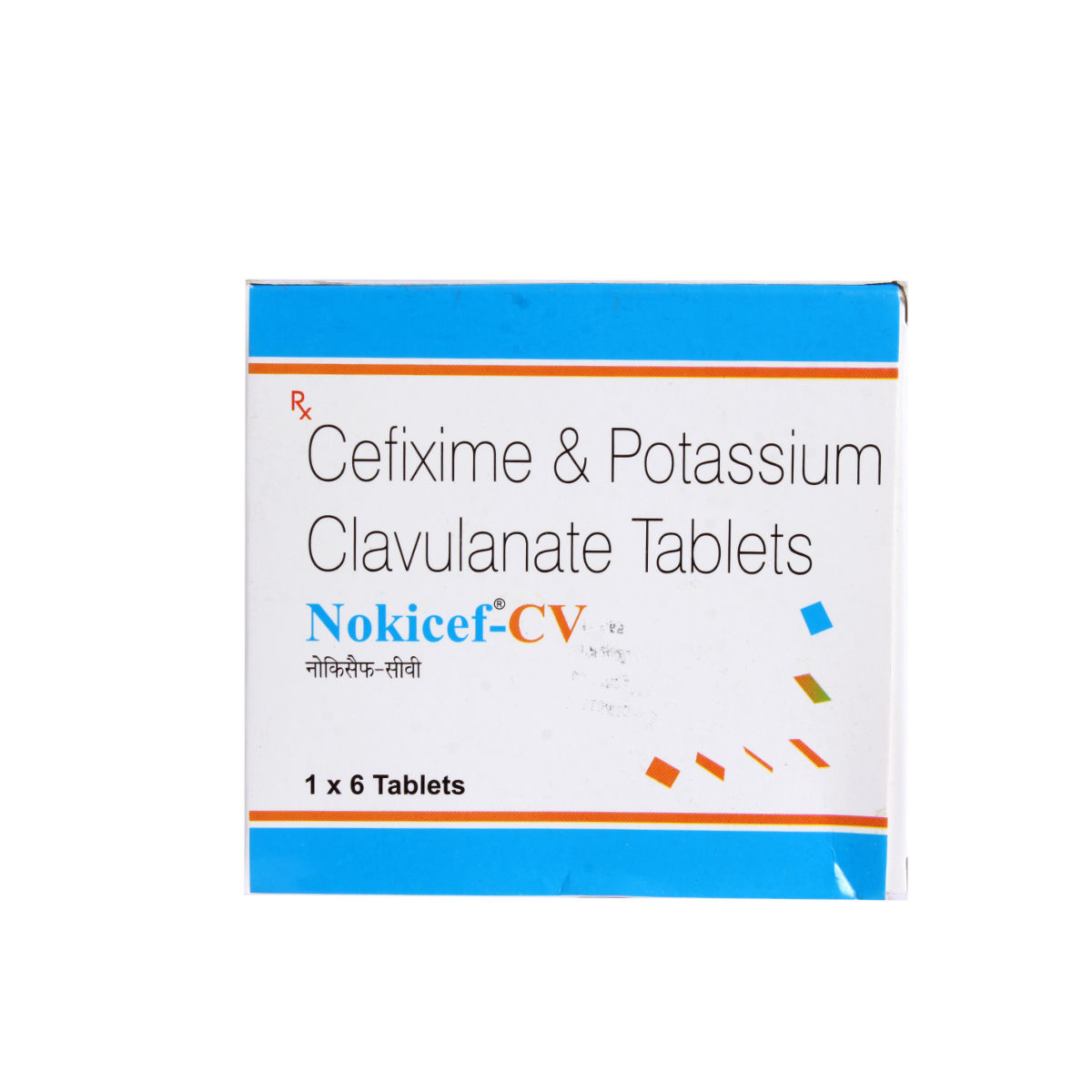 Nokicef Cv Tablet 10's Price, Uses, Side Effects, Composition - Apollo ...