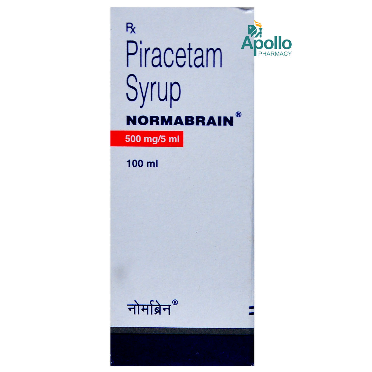 Normabrain Syrup 100 ml Price, Uses, Side Effects, Composition - Apollo ...