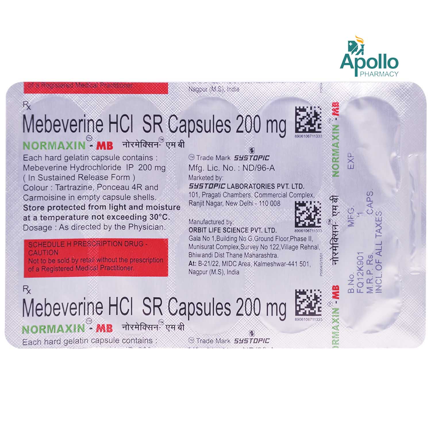 Normaxin-MB Capsule 10's Price, Uses, Side Effects, Composition ...