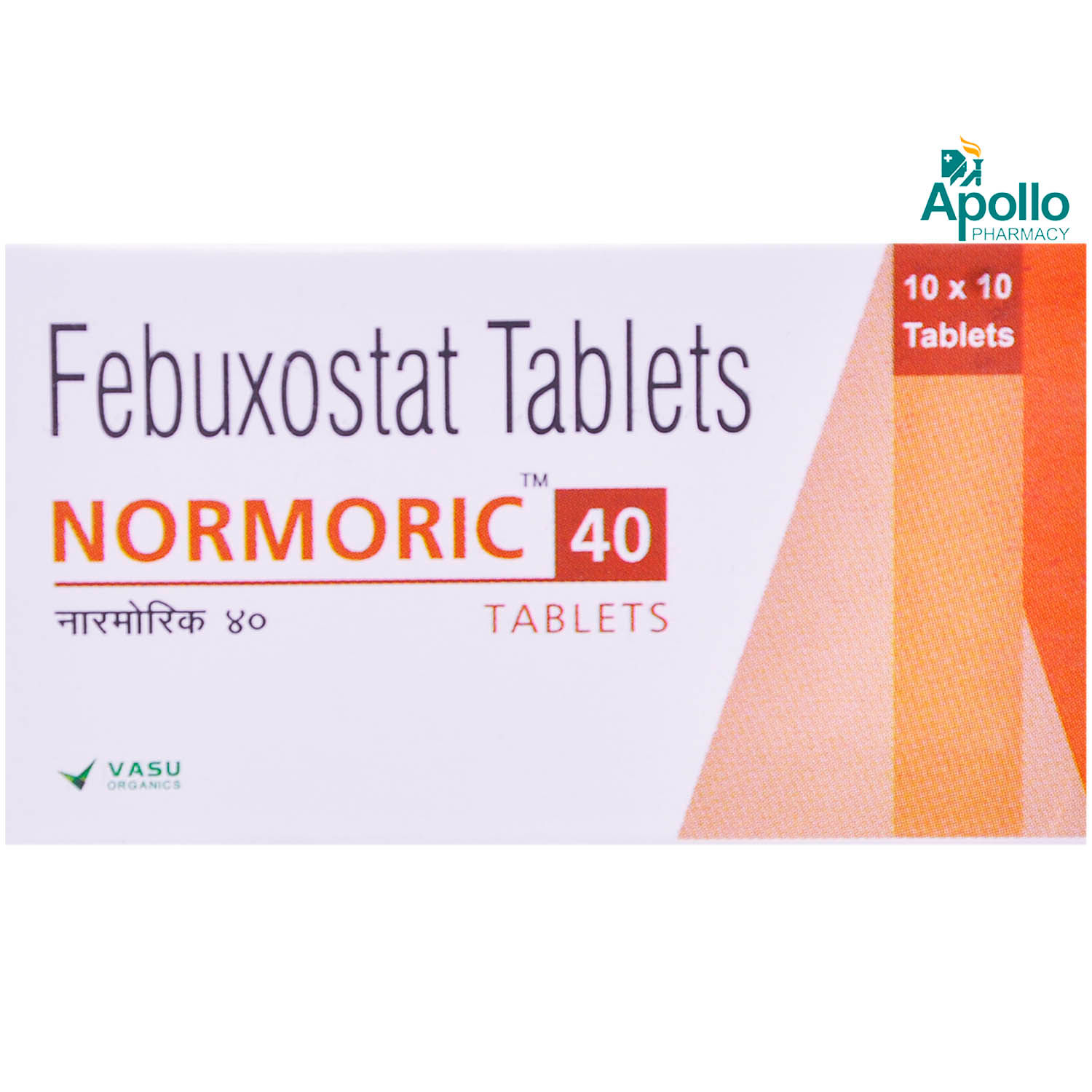 Normoric 40 Tablet 10's Price, Uses, Side Effects, Composition - Apollo ...
