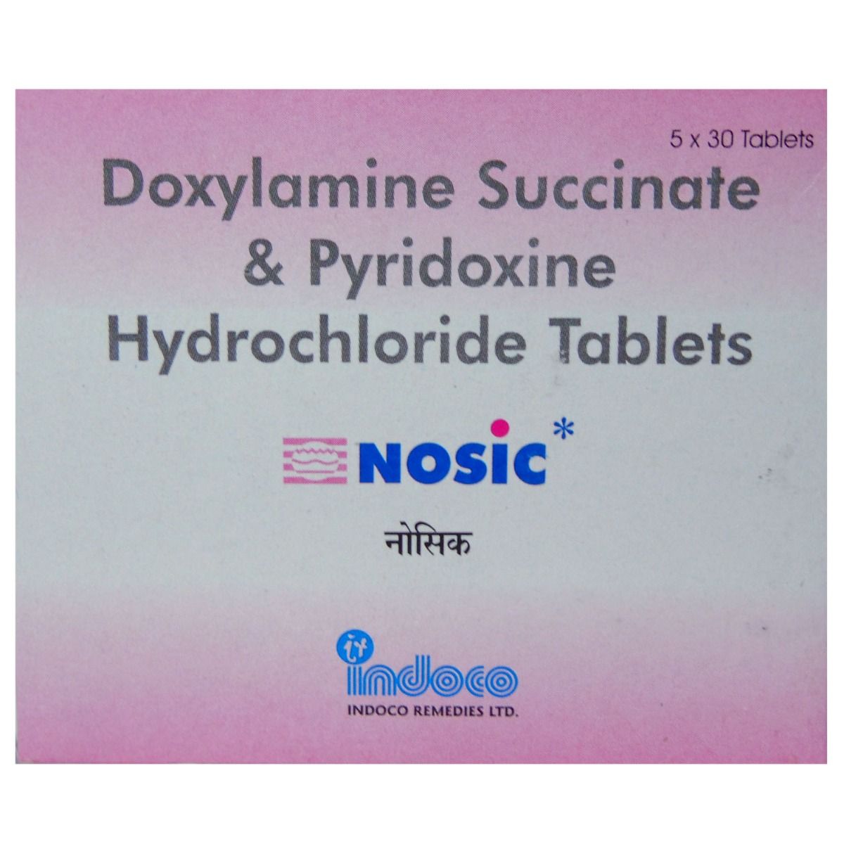 NOSIC 10MG TABLET 30'S Price, Uses, Side Effects, Composition - Apollo ...