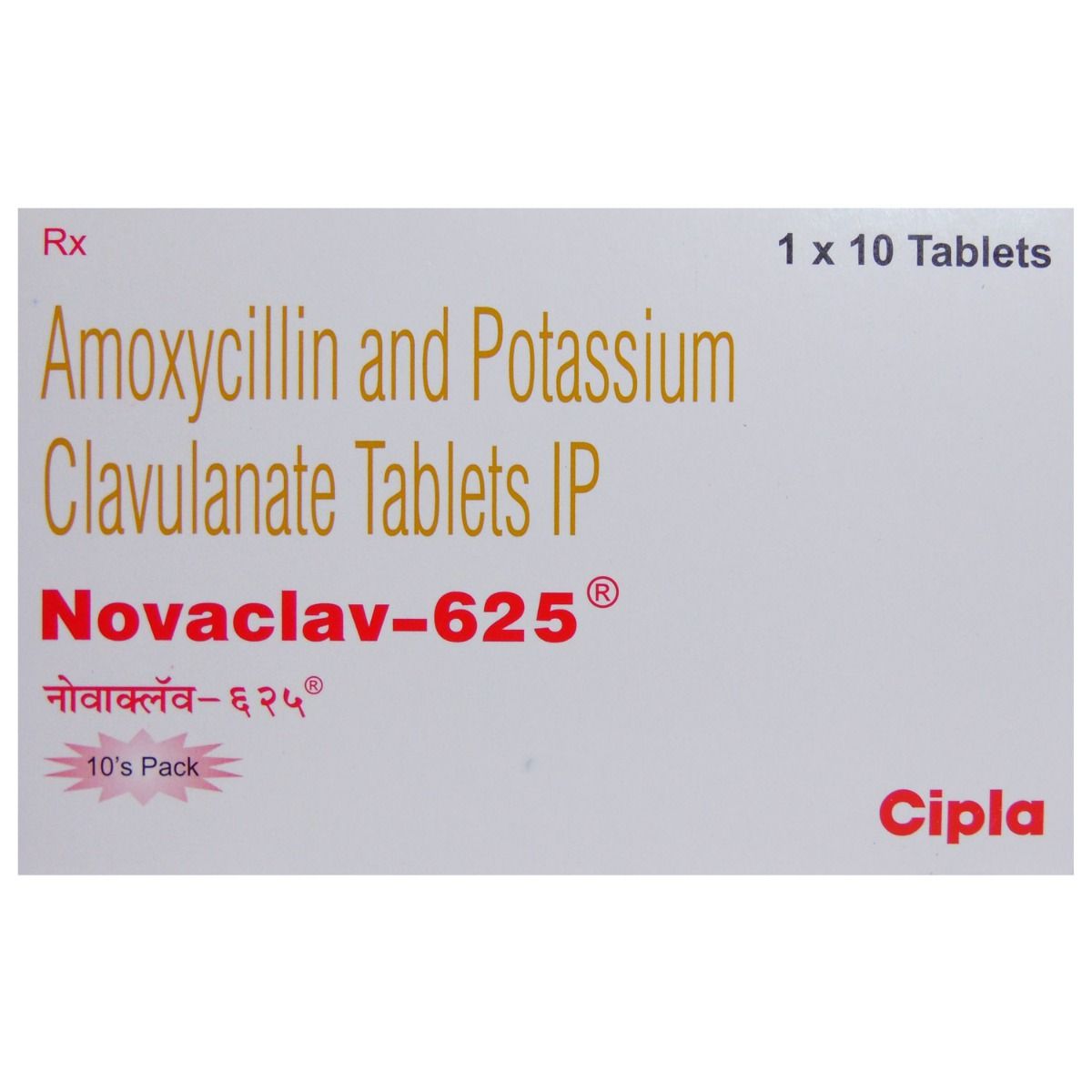 Novaclav-625 Tablet 10's Price, Uses, Side Effects, Composition ...