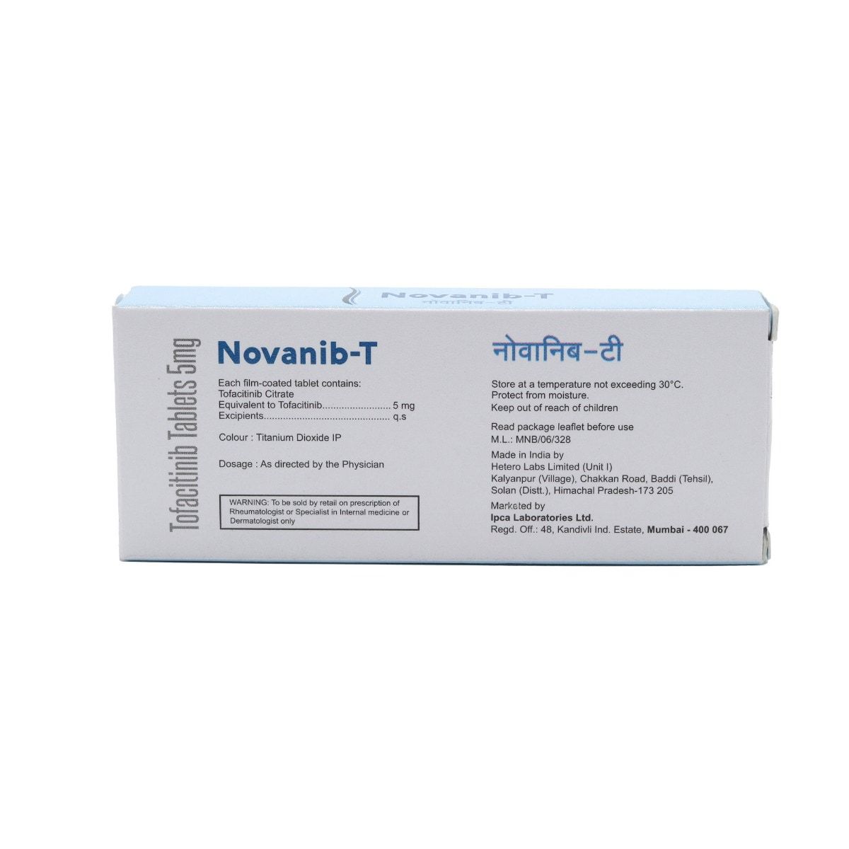 Novanib-T 5 Tablet 10's Price, Uses, Side Effects, Composition - Apollo ...