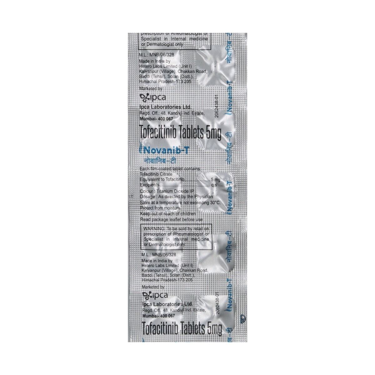 Novanib-T 5 Tablet 10's Price, Uses, Side Effects, Composition - Apollo ...