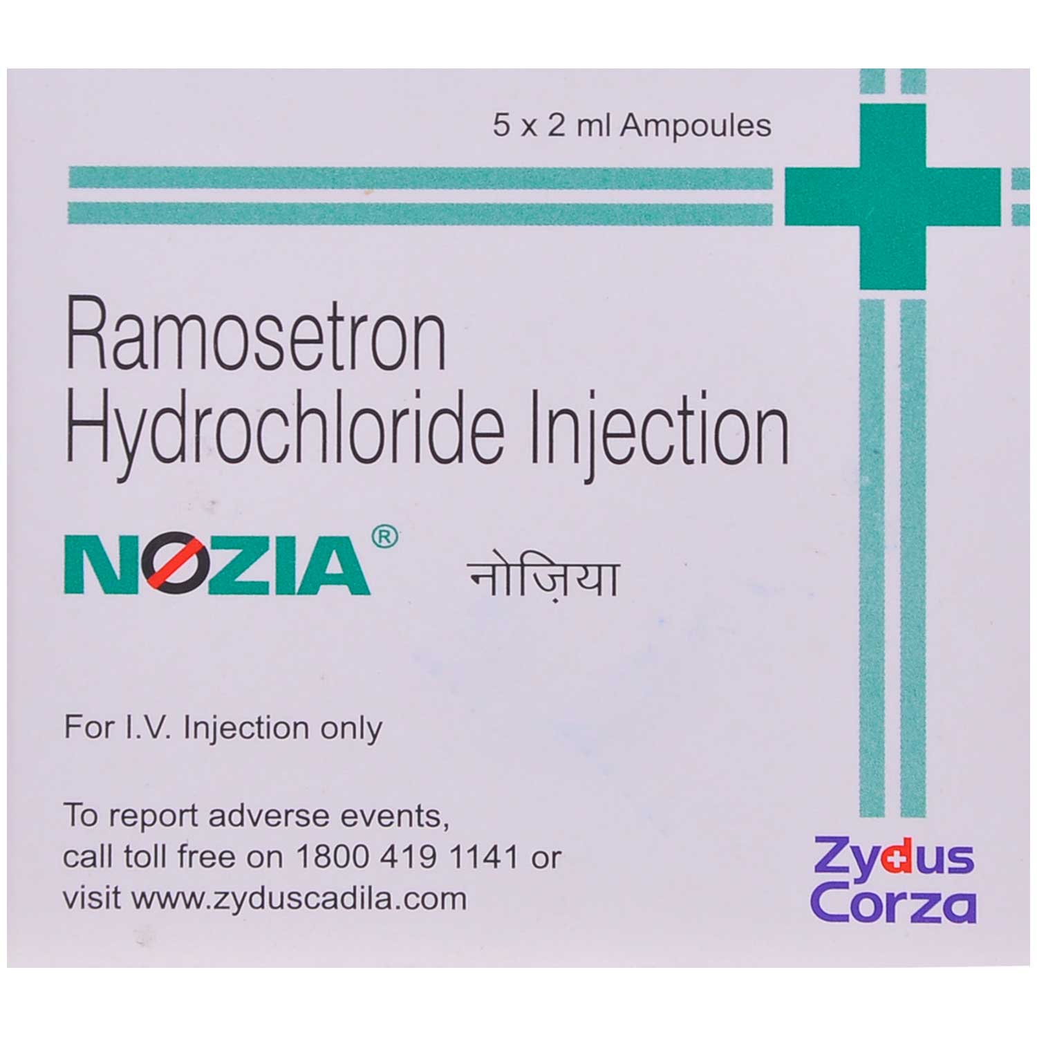 NOZIA INJECTION 2ML Price, Uses, Side Effects, Composition - Apollo ...