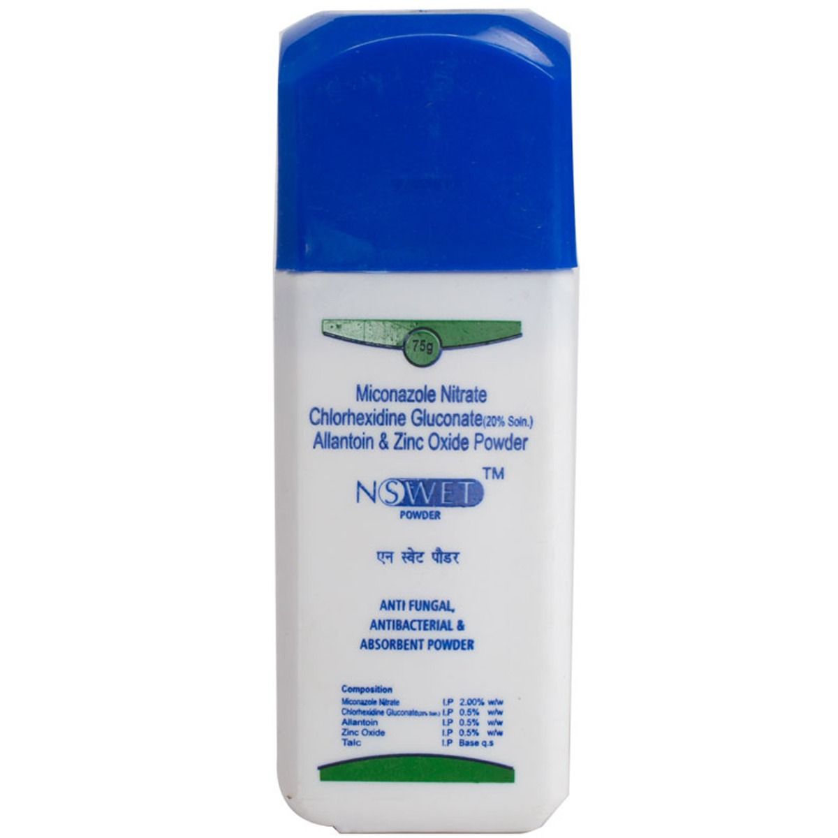 Nswet Powder 75 gm Price, Uses, Side Effects, Composition - Apollo Pharmacy