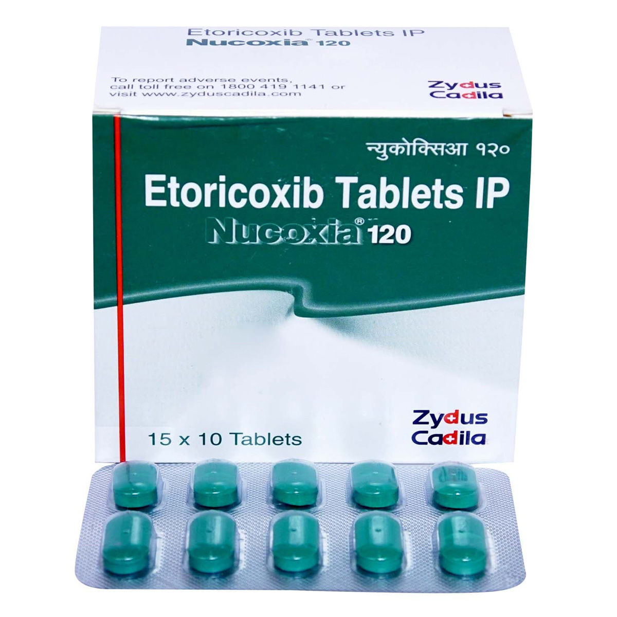 Nucoxia 120 Tablet 10's Price, Uses, Side Effects, Composition - Apollo ...