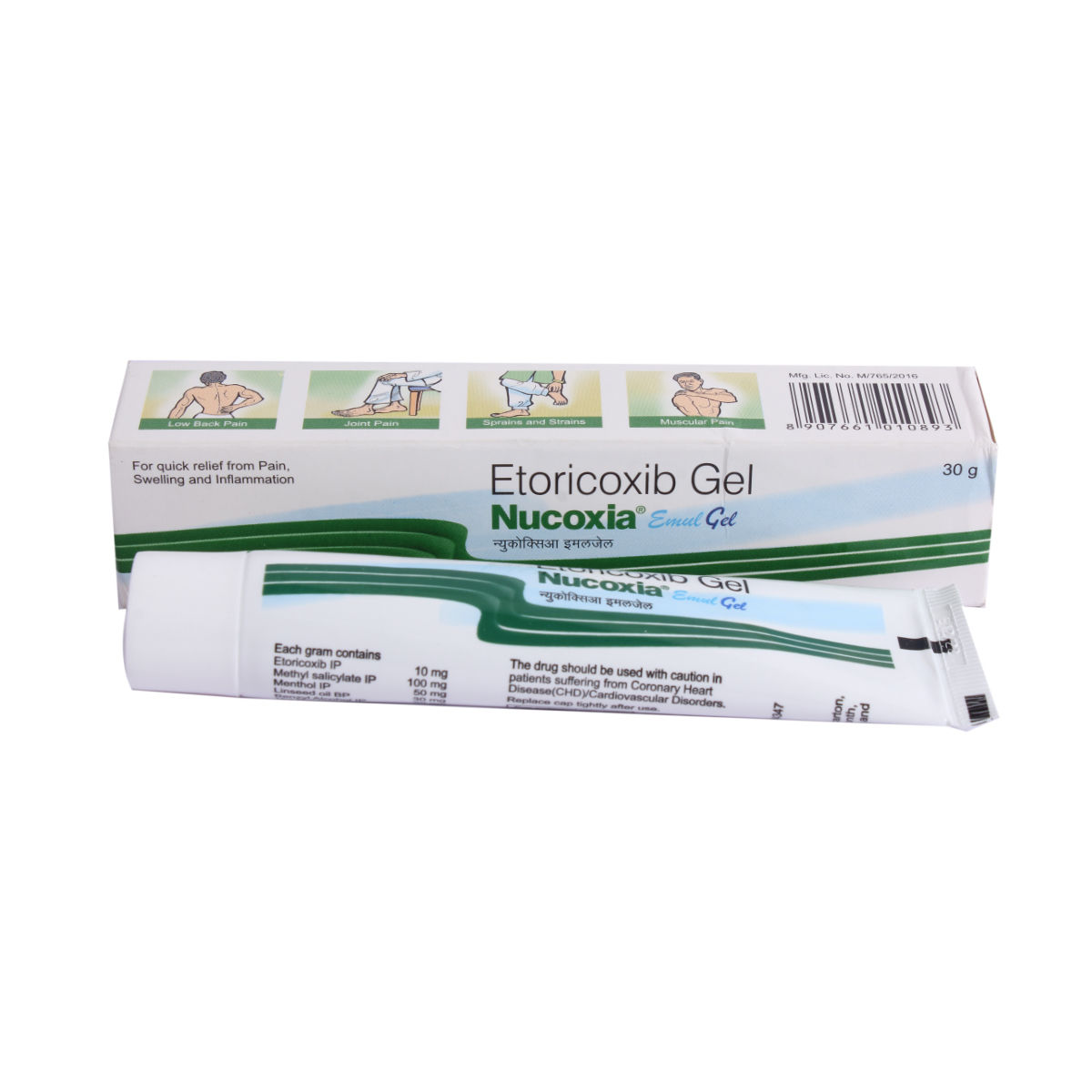 NUCOXIA EMUL GEL 30GM Price, Uses, Side Effects, Composition - Apollo ...