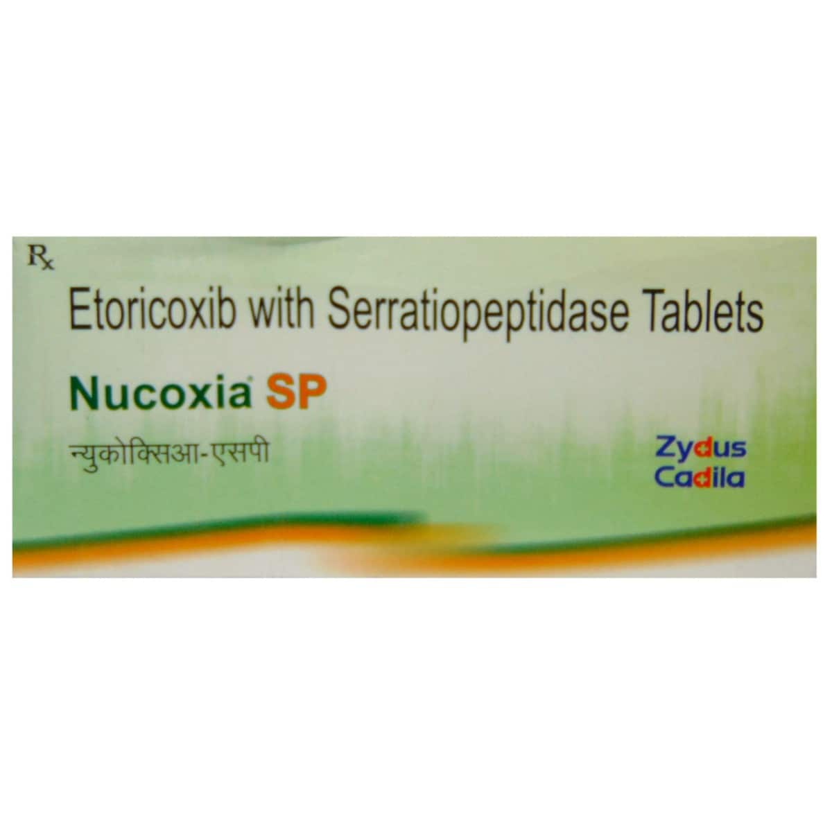 Nucoxia SP Tablet 10's Price, Uses, Side Effects, Composition - Apollo ...