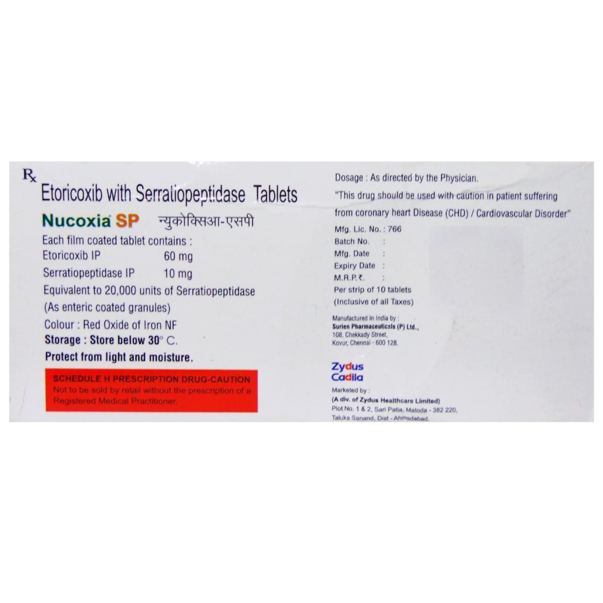 Nucoxia SP Tablet 10's Price, Uses, Side Effects, Composition - Apollo ...