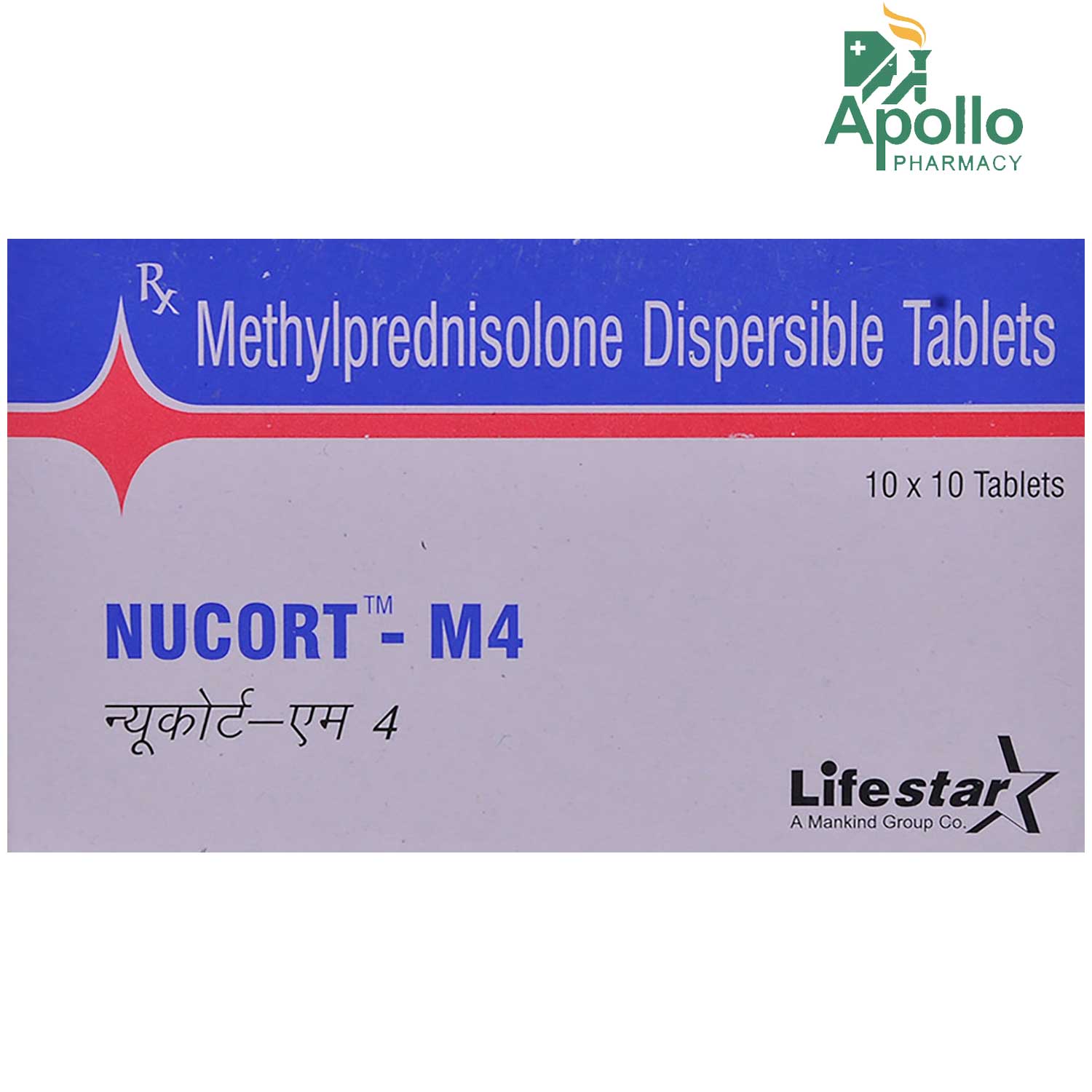 Nucort-M4 Tablet 10's Price, Uses, Side Effects, Composition - Apollo ...