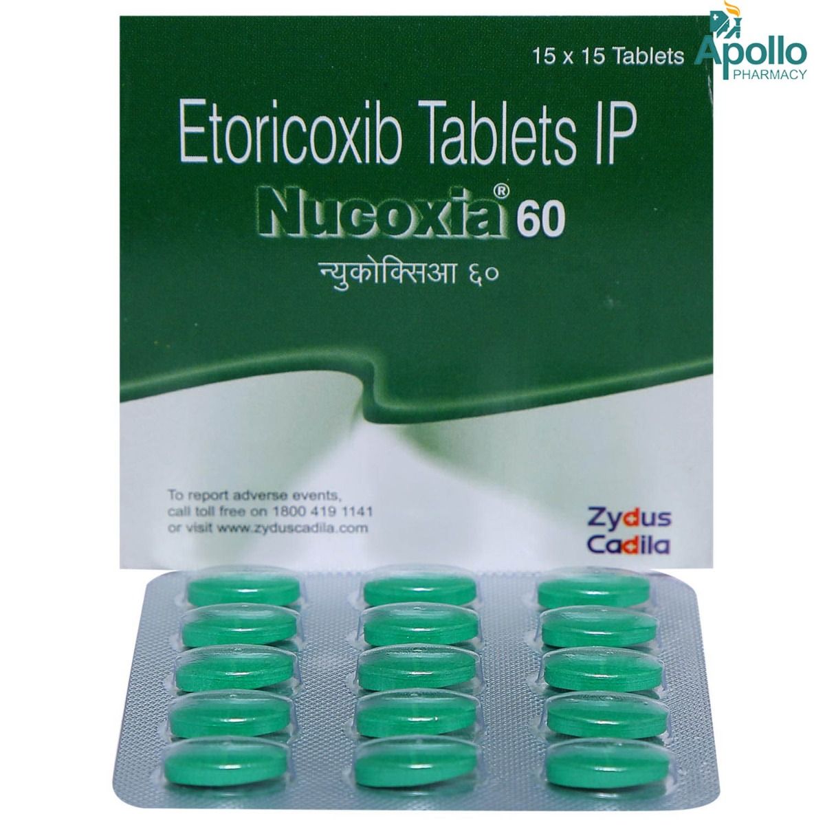 Nucoxia 60 Tablet 15's Price, Uses, Side Effects, Composition - Apollo ...