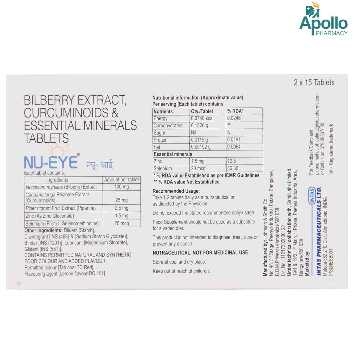 NU-Eye Tablet 15's Price, Uses, Side Effects, Composition - Apollo Pharmacy