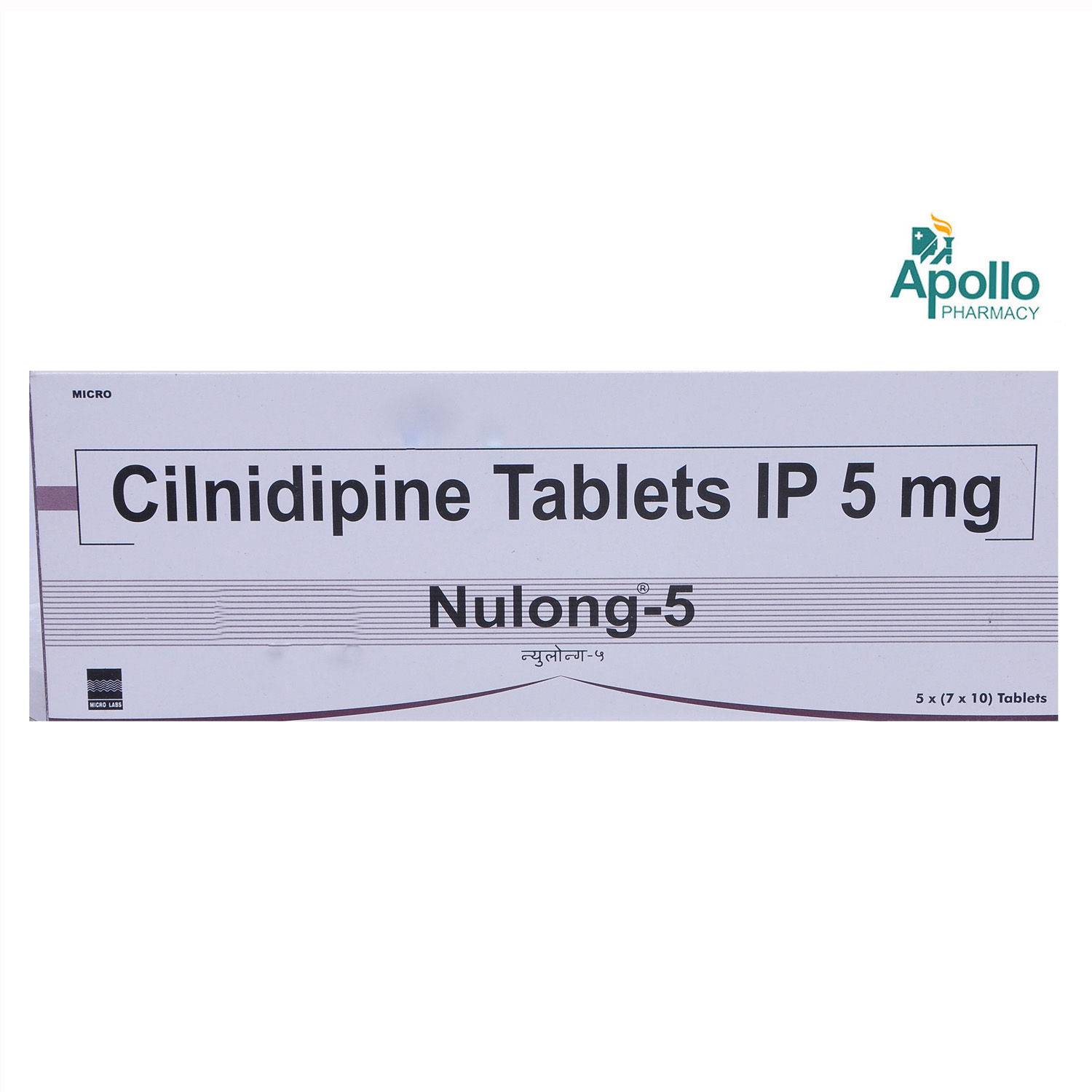 NULONG 5MG TABLET Price, Uses, Side Effects, Composition - Apollo Pharmacy