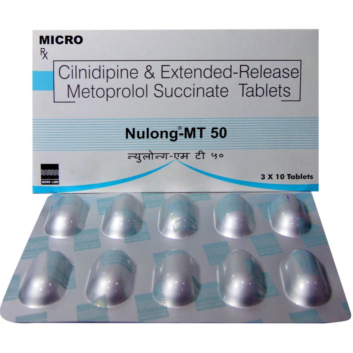Nulong-MT 50/10 Tablet 10's Price, Uses, Side Effects, Composition ...
