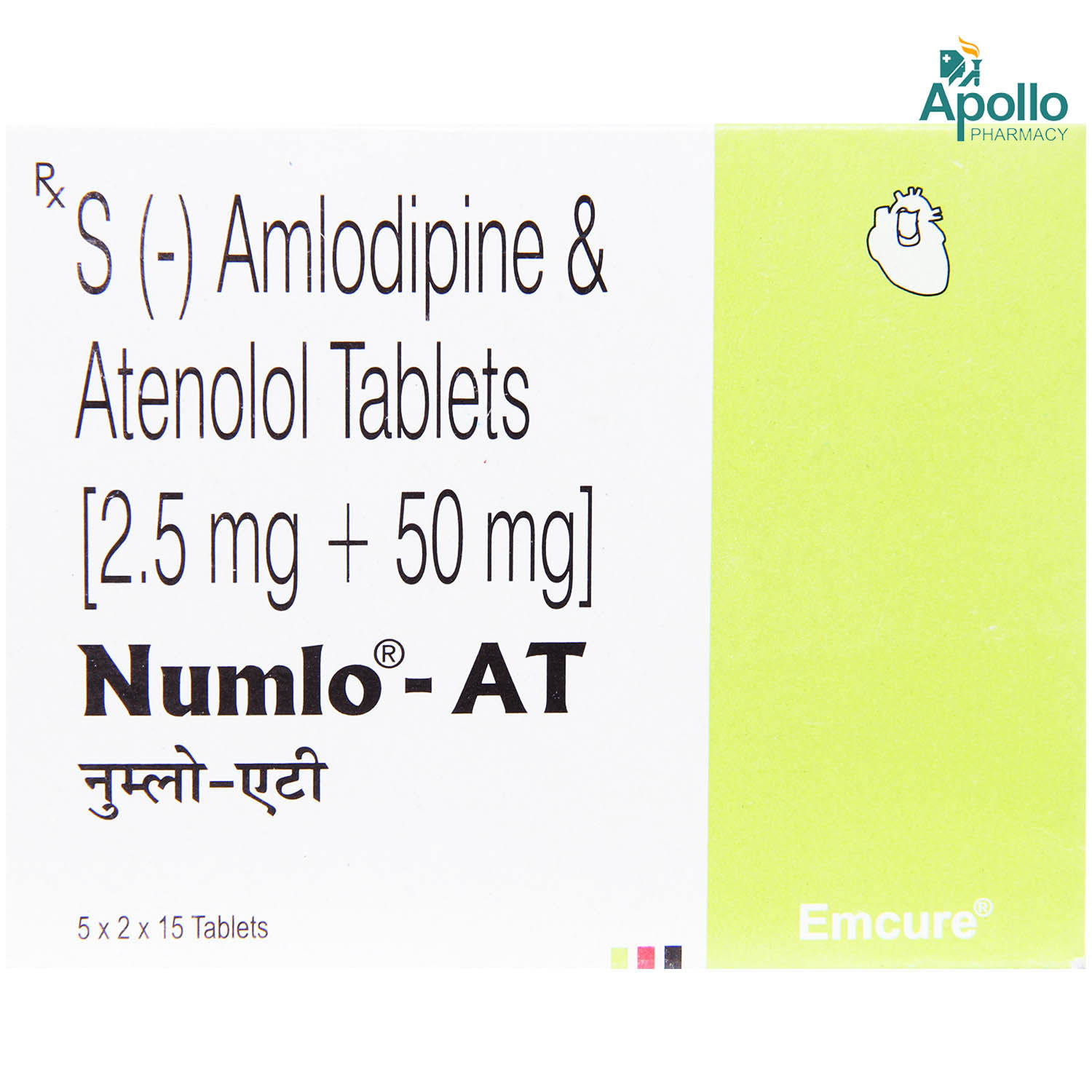 Numlo-AT Tablet 15's Price, Uses, Side Effects, Composition - Apollo ...