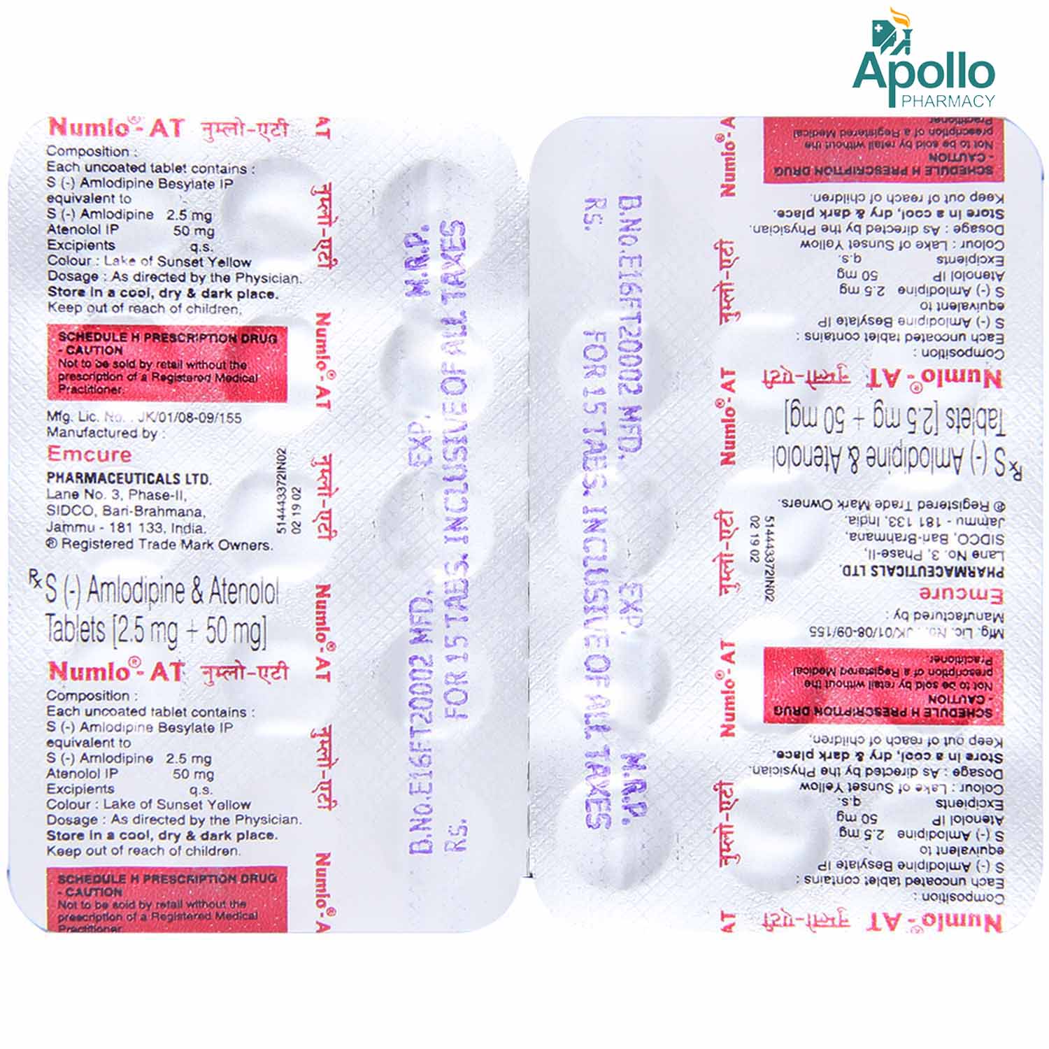 NUMLO AT 2.5MG TABLET 15'S Price, Uses, Side Effects, Composition ...