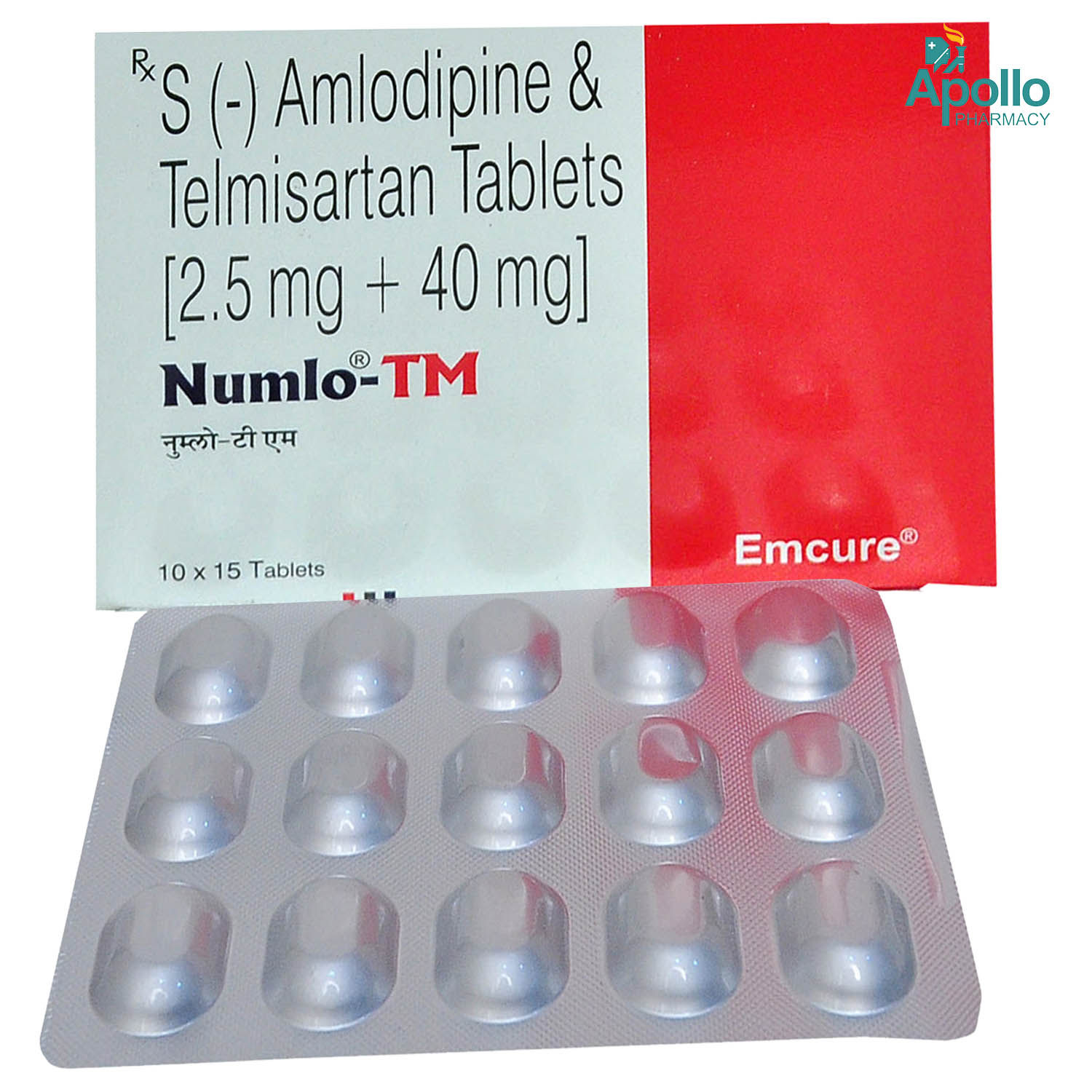 NUMLO TM 2.5MG TABLET 15'S Price, Uses, Side Effects, Composition ...