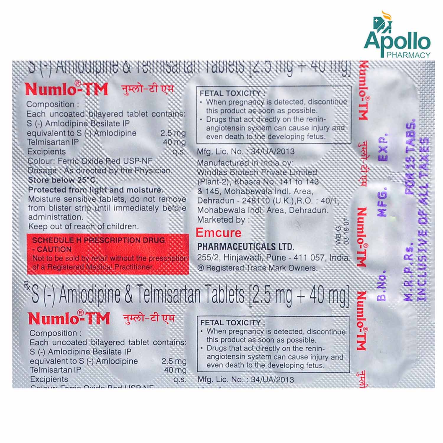 NUMLO TM 2.5MG TABLET 15'S Price, Uses, Side Effects, Composition ...