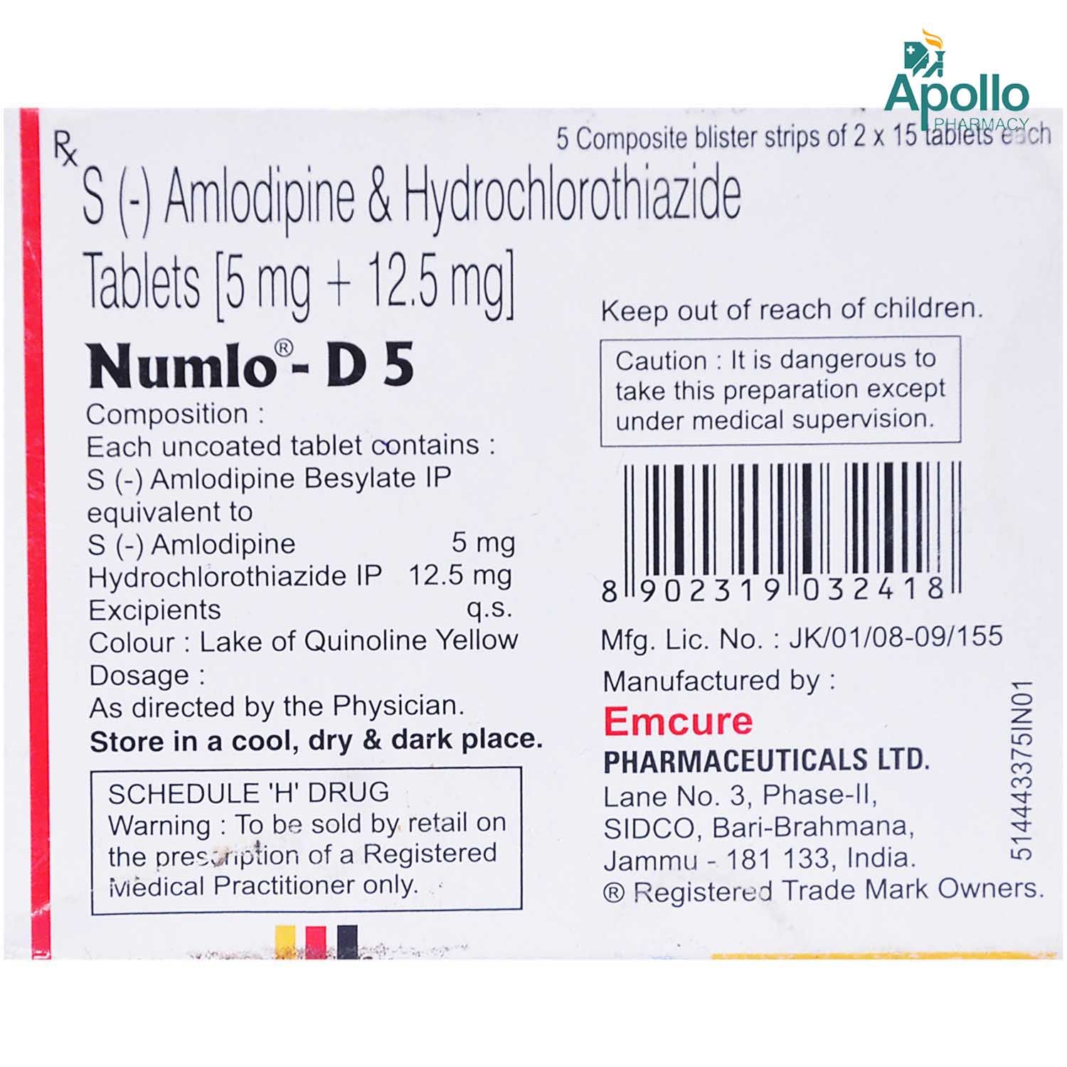 Numlo-D 5mg Tablet 15's Price, Uses, Side Effects, Composition - Apollo ...
