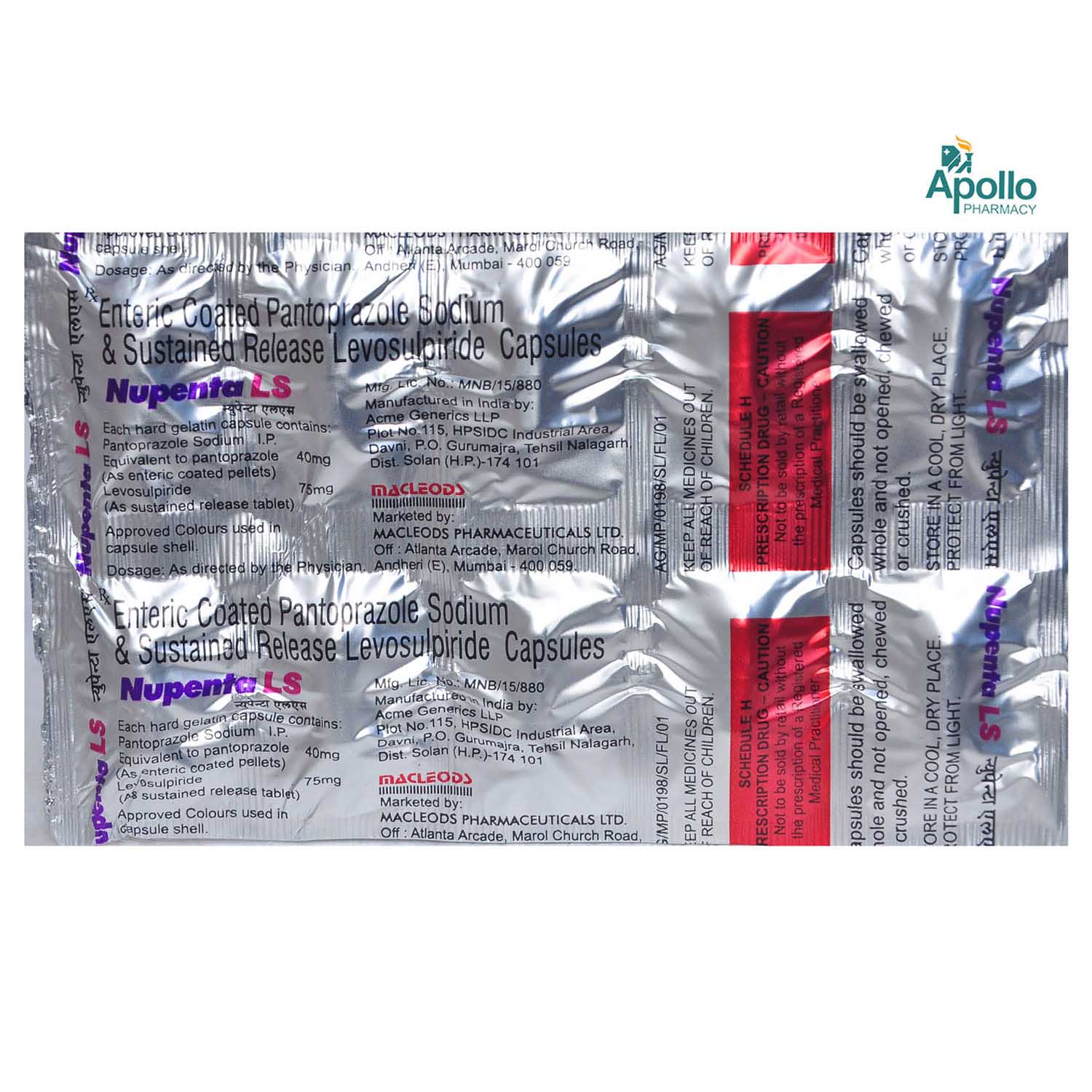 NUPENTA LS CAPSULE Price, Uses, Side Effects, Composition - Apollo Pharmacy