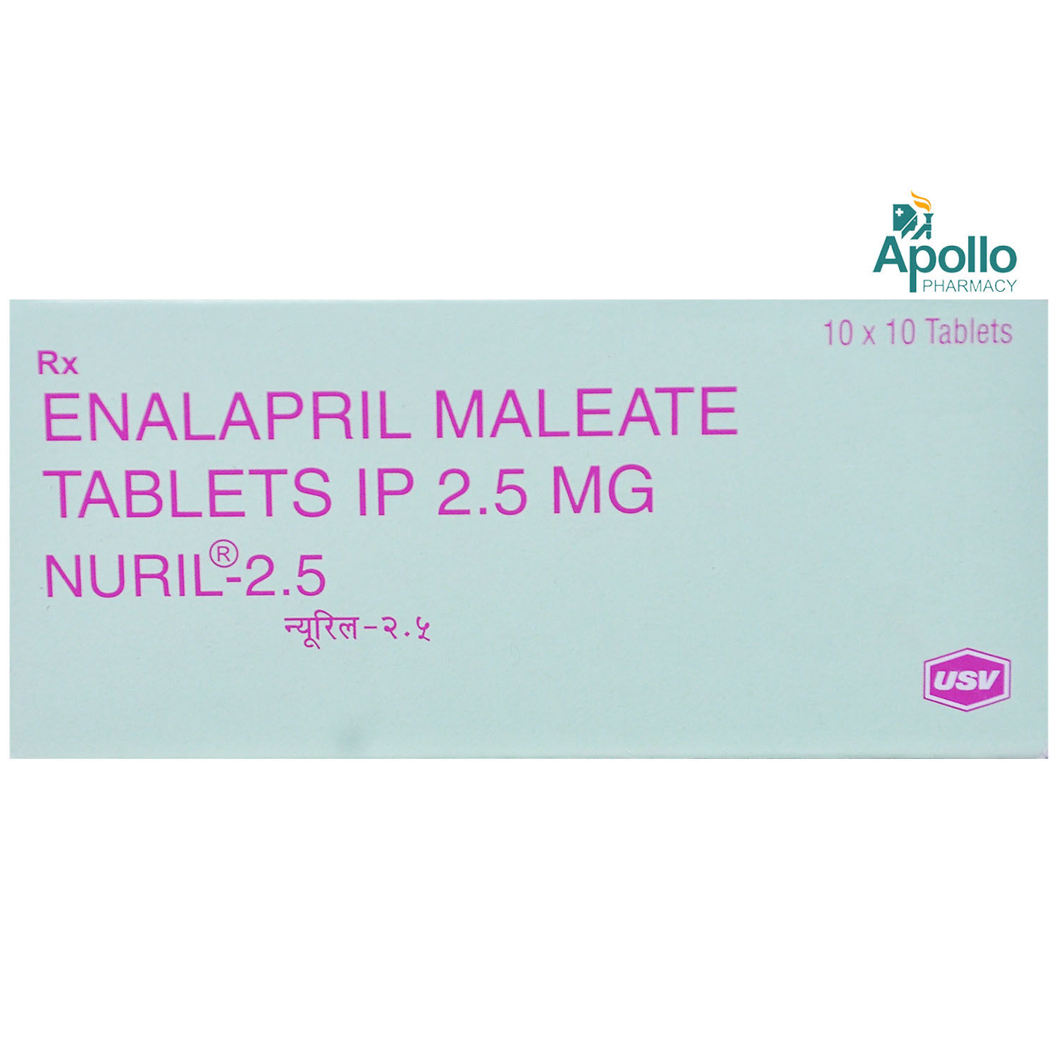 Nuril 2.5 mg Tablet 10's Price, Uses, Side Effects, Composition ...