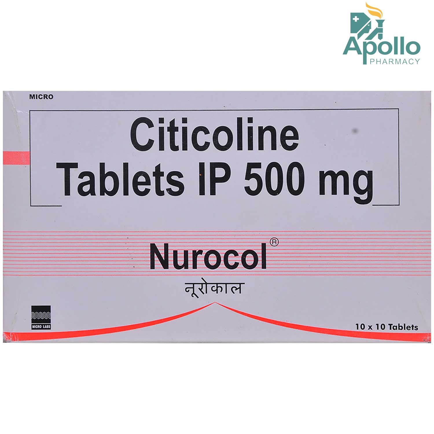 Nurocol Tablet 10's Price, Uses, Side Effects, Composition - Apollo ...