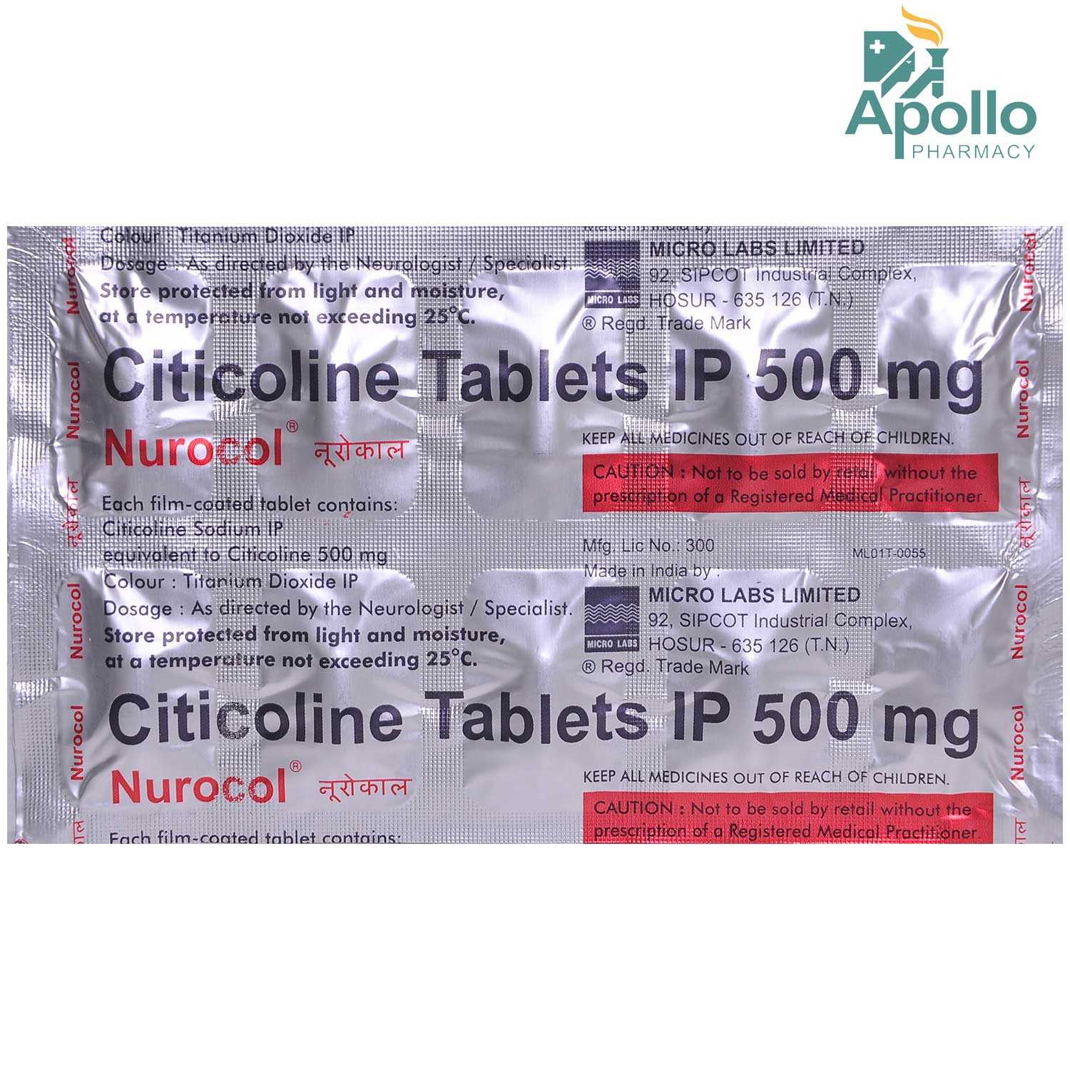 Nurocol Tablet 10's Price, Uses, Side Effects, Composition - Apollo ...