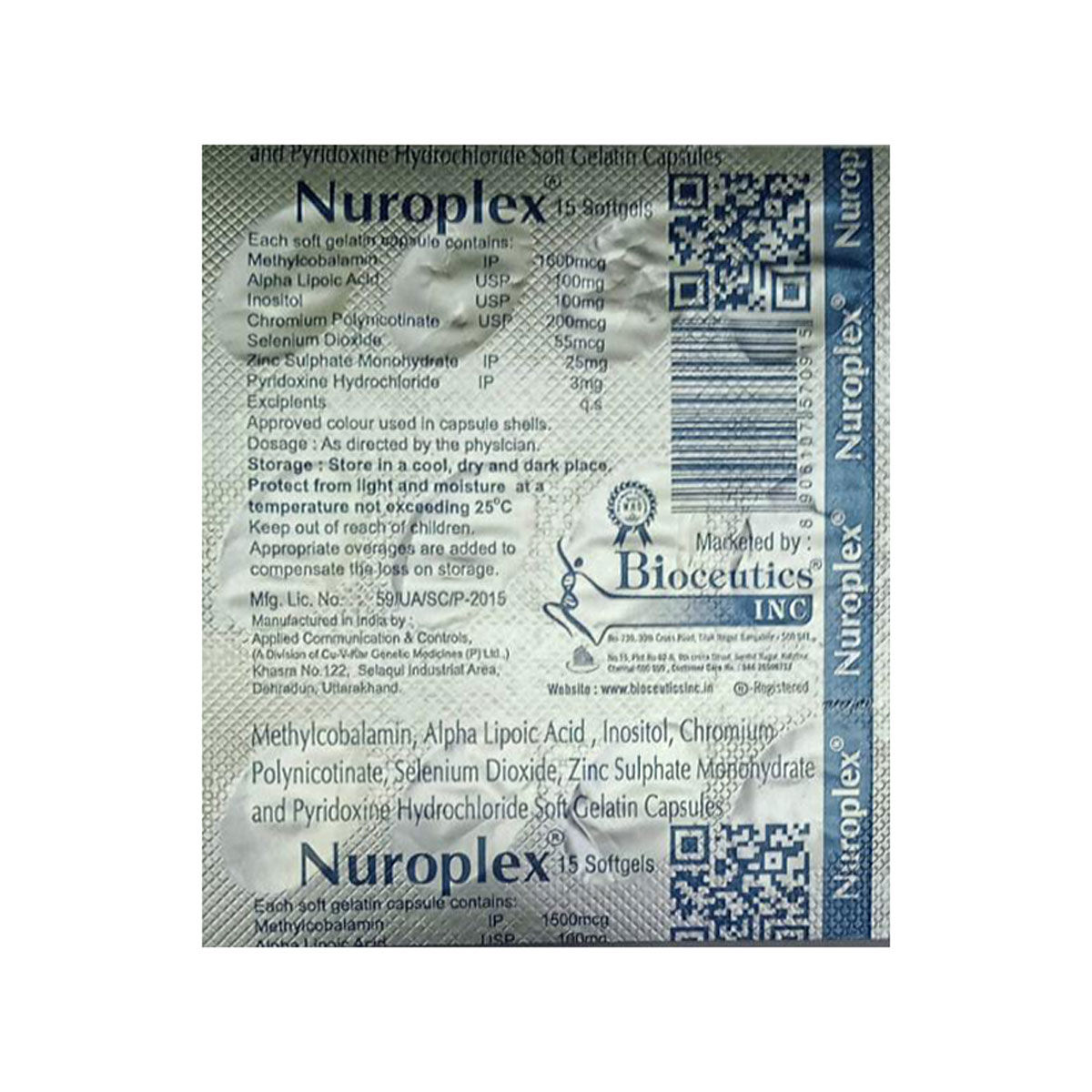Nuroplex Capsule 10's Price, Uses, Side Effects, Composition - Apollo ...