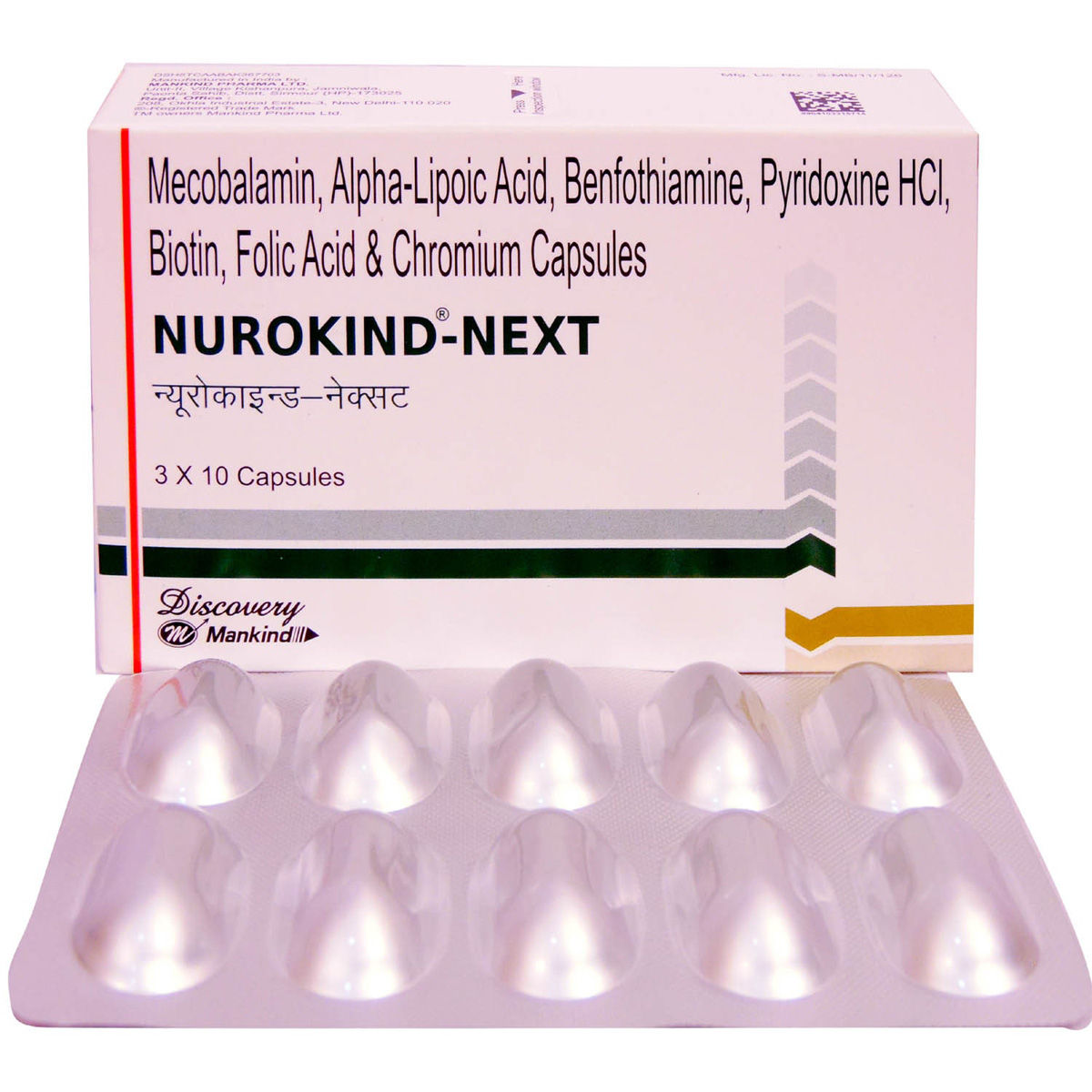 Nurokind-Next Capsule 10's Price, Uses, Side Effects, Composition ...