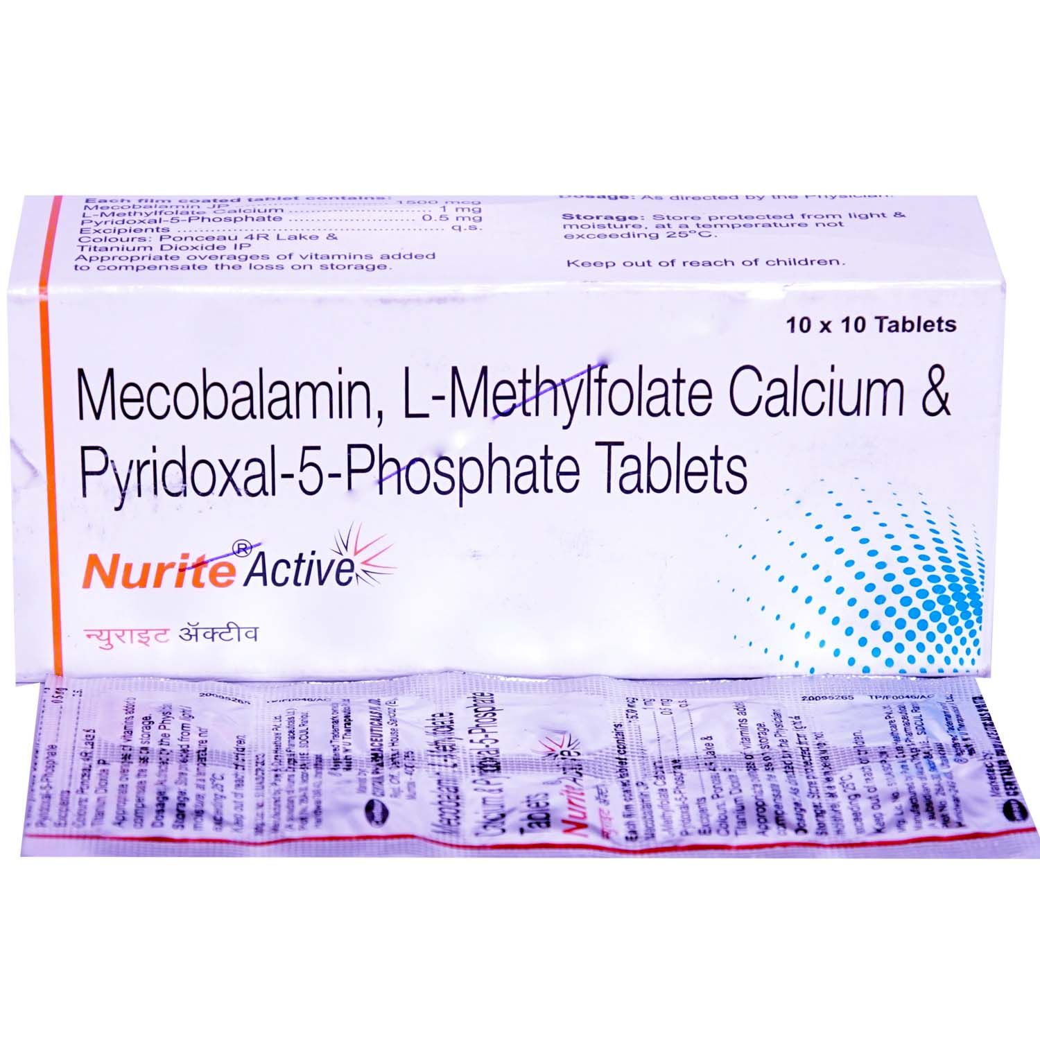 NURITE ACTIVE TABLET Price, Uses, Side Effects, Composition - Apollo ...