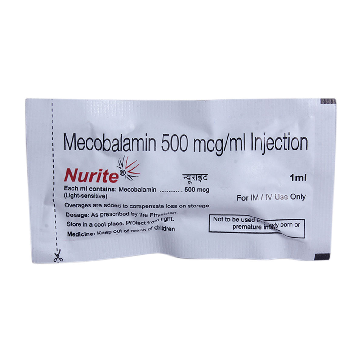 Nurite Injection 1ml Price, Uses, Side Effects, Composition - Apollo ...