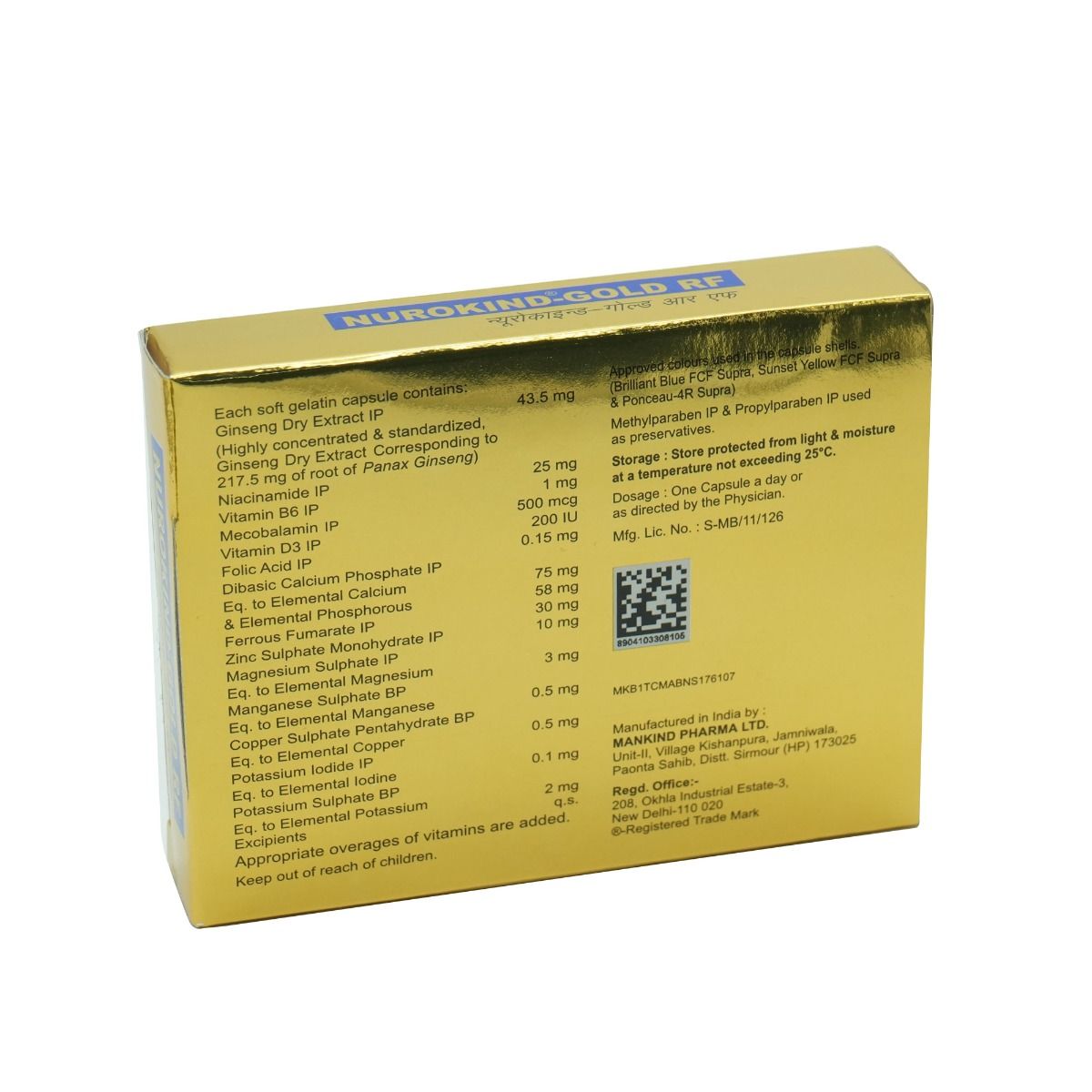 Nurokind Gold RF Tablet 10's Price, Uses, Side Effects, Composition ...