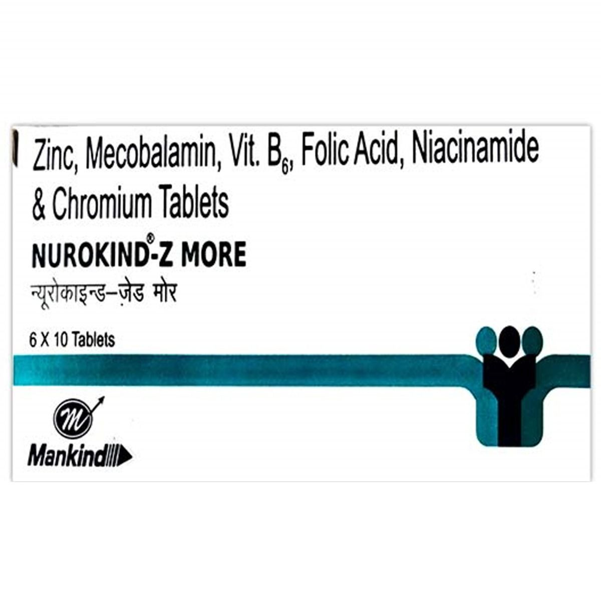 Nurokind Z More Tablet 10's Price, Uses, Side Effects, Composition ...