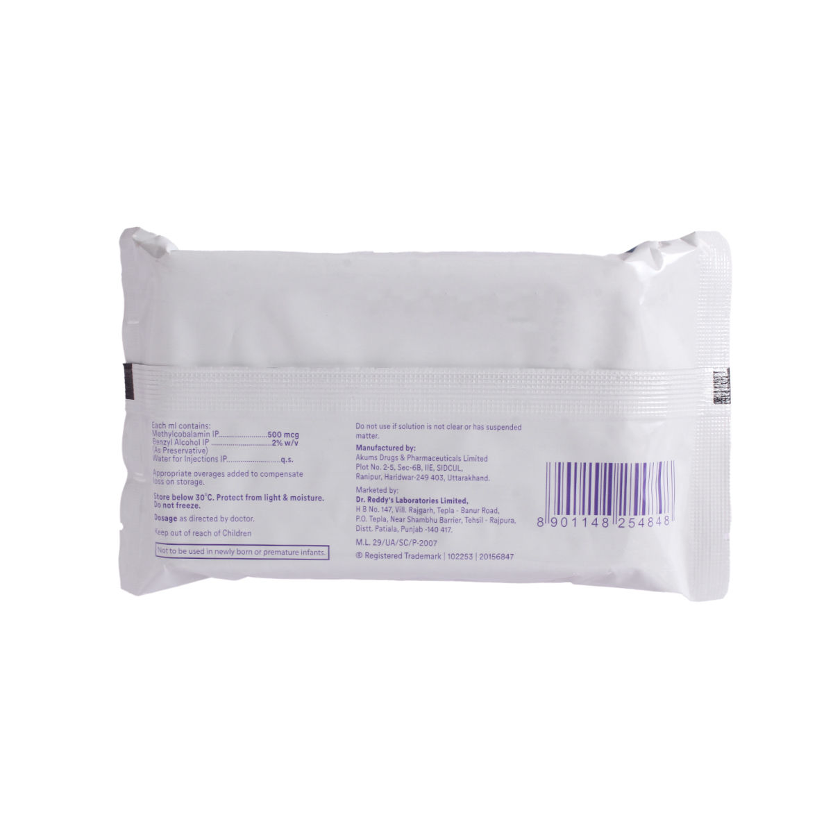 NURODAY 500 INJECTION Price, Uses, Side Effects, Composition - Apollo ...